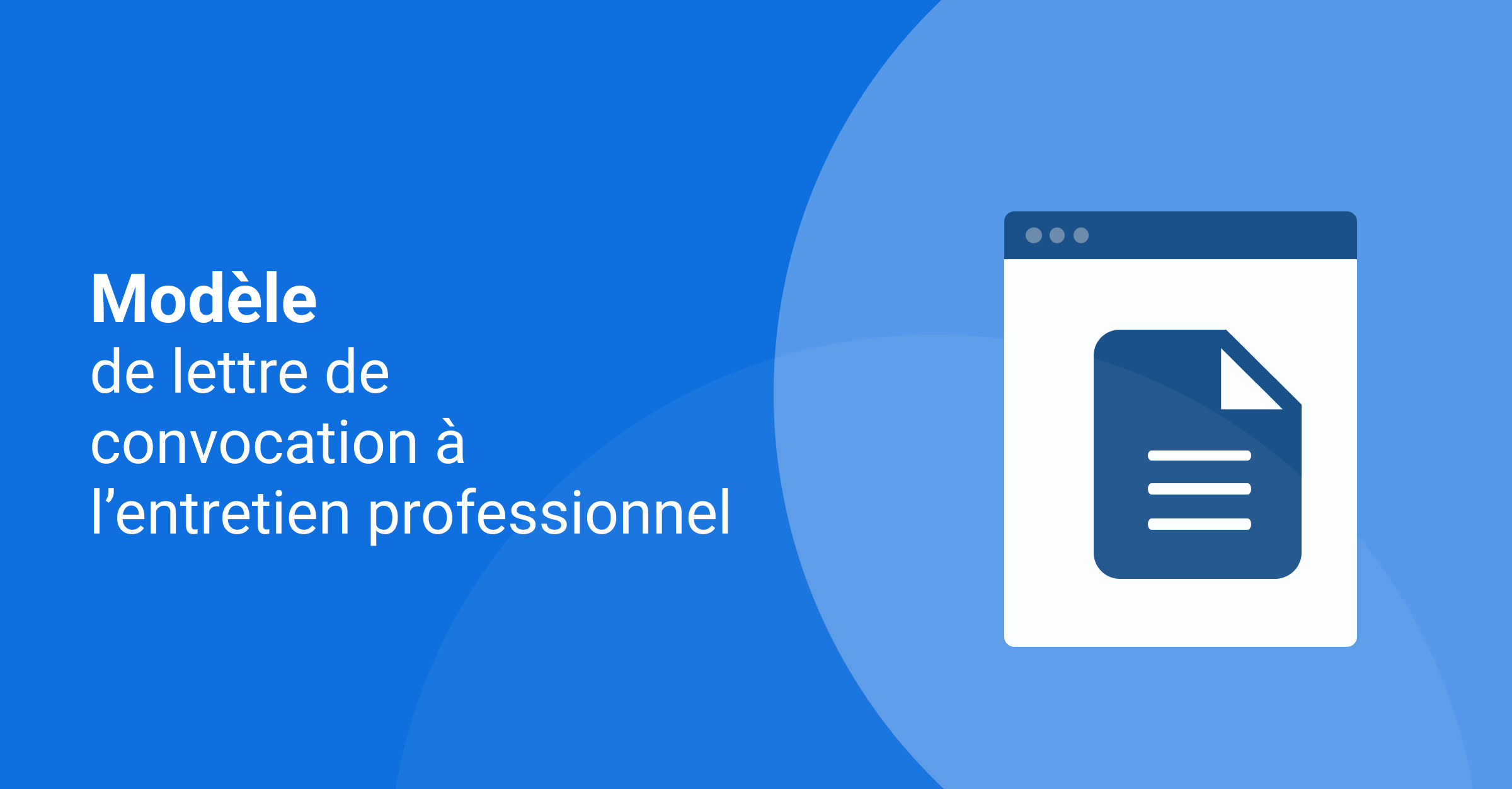 Modèle de lettre de convocation à l'entretien professionnel - Word