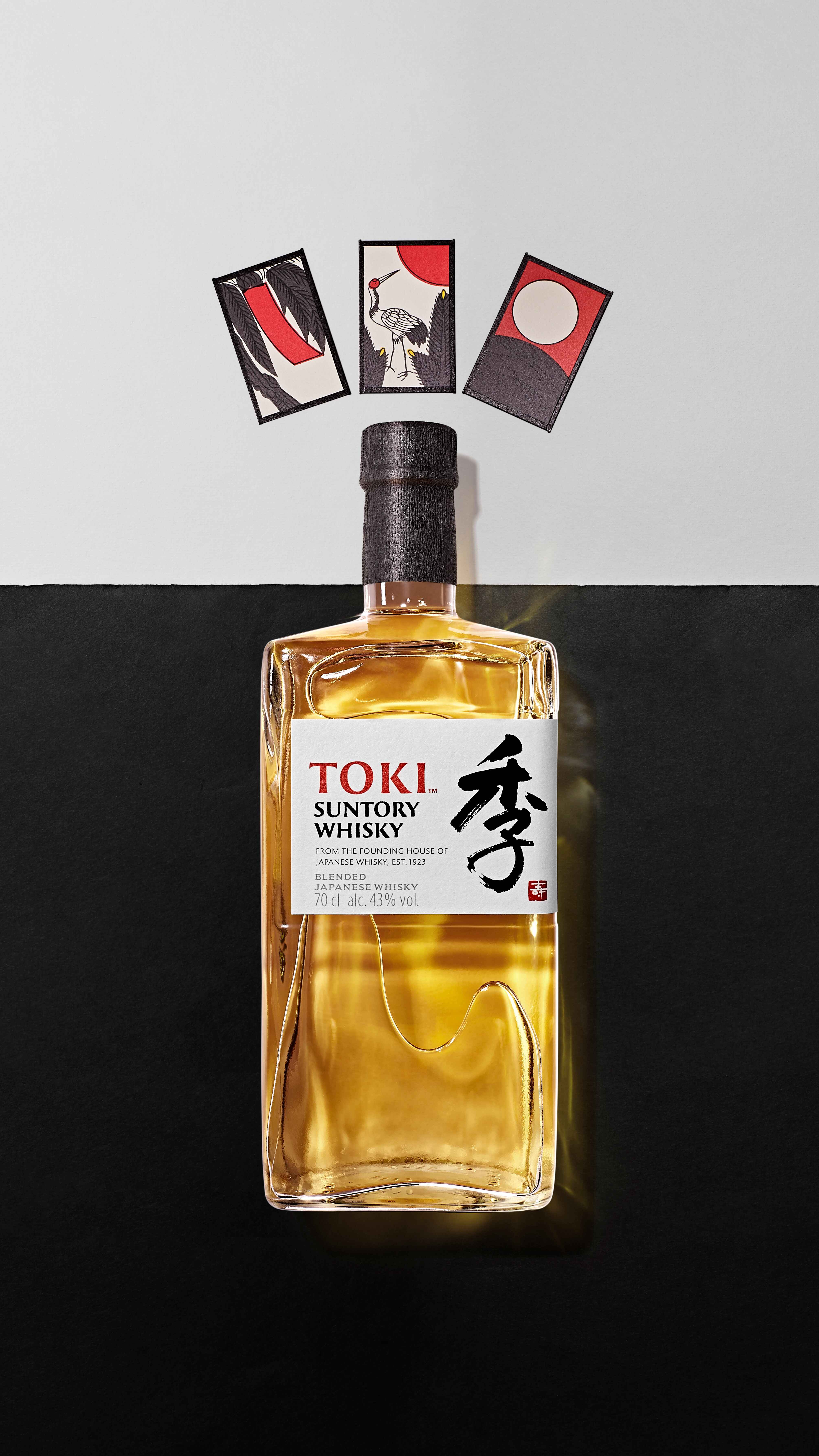 Suntory Toki
