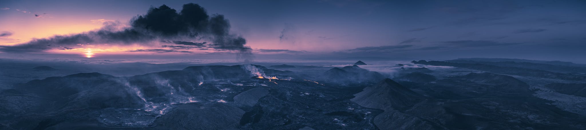Active Volcanoes in Iceland 2023 | Perlan | Forces of Nature