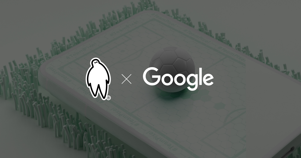 Phantom Studios | Kick with Pixel