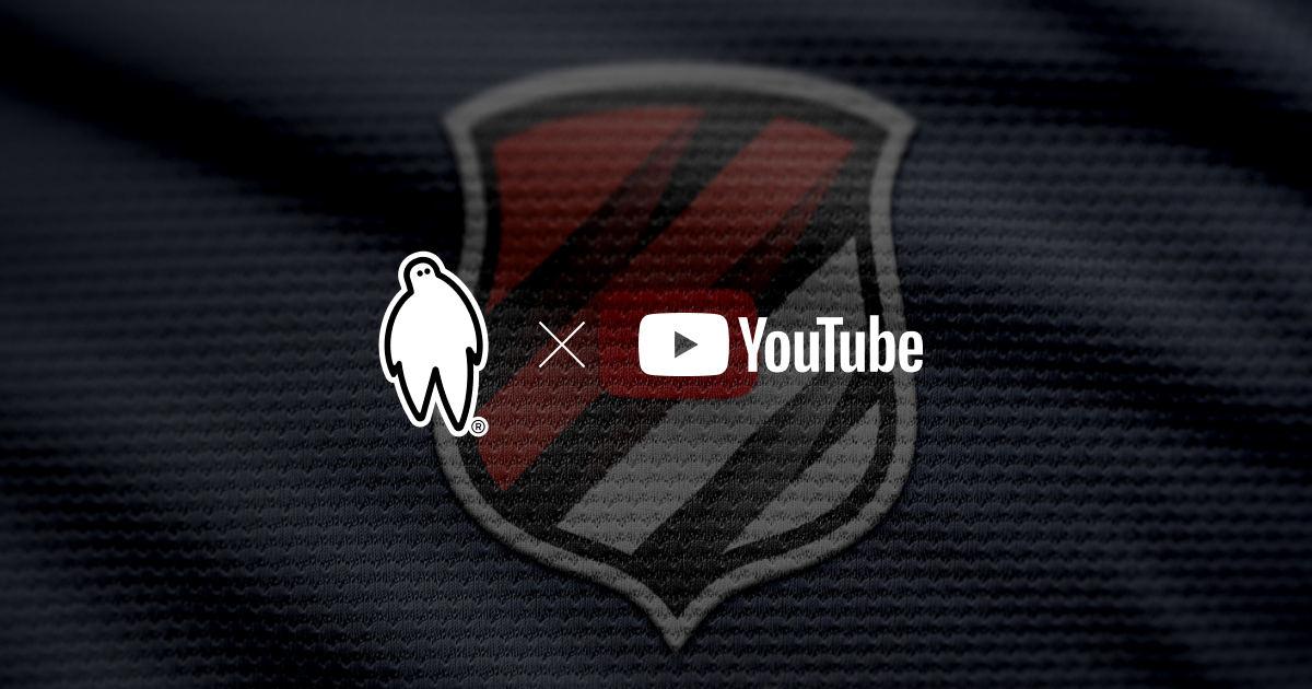 Phantom Studios | Think Football