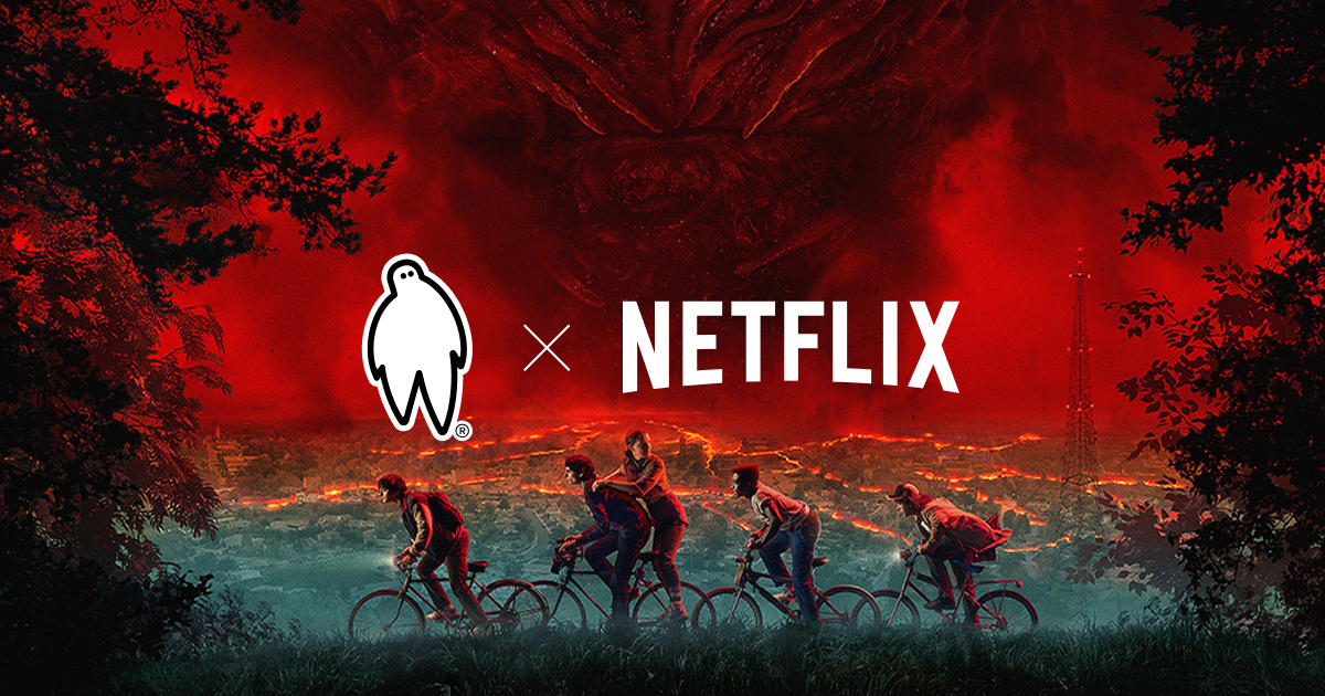 Phantom Studios | Stranger Things Walking Tour