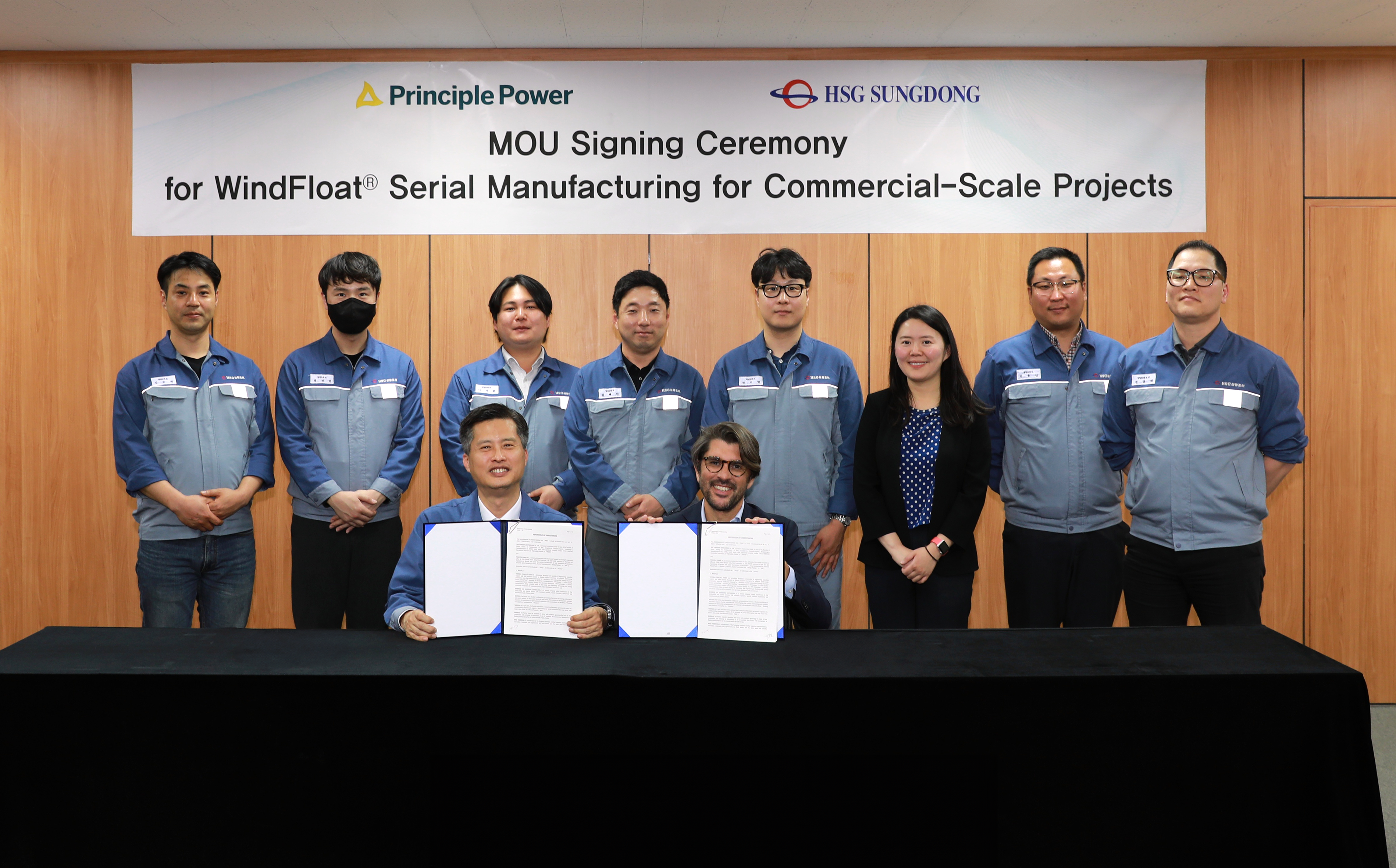 Principle Power signs MoU with shipyard HSG Sungdong to advance serial manufacturing of ...