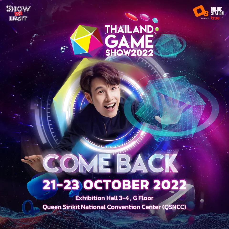 QSNCC Thailand Game Show 2022 Come Back QSNCC Thailand Game Show 2022 Come Back