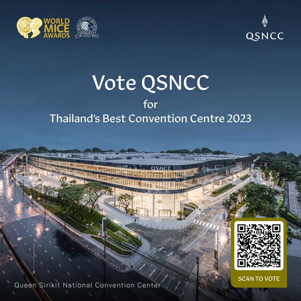 Queen Sirikit National Convention Center (QSNCC) - ศูนย์การประชุมแห่งชาติสิริกิติ์