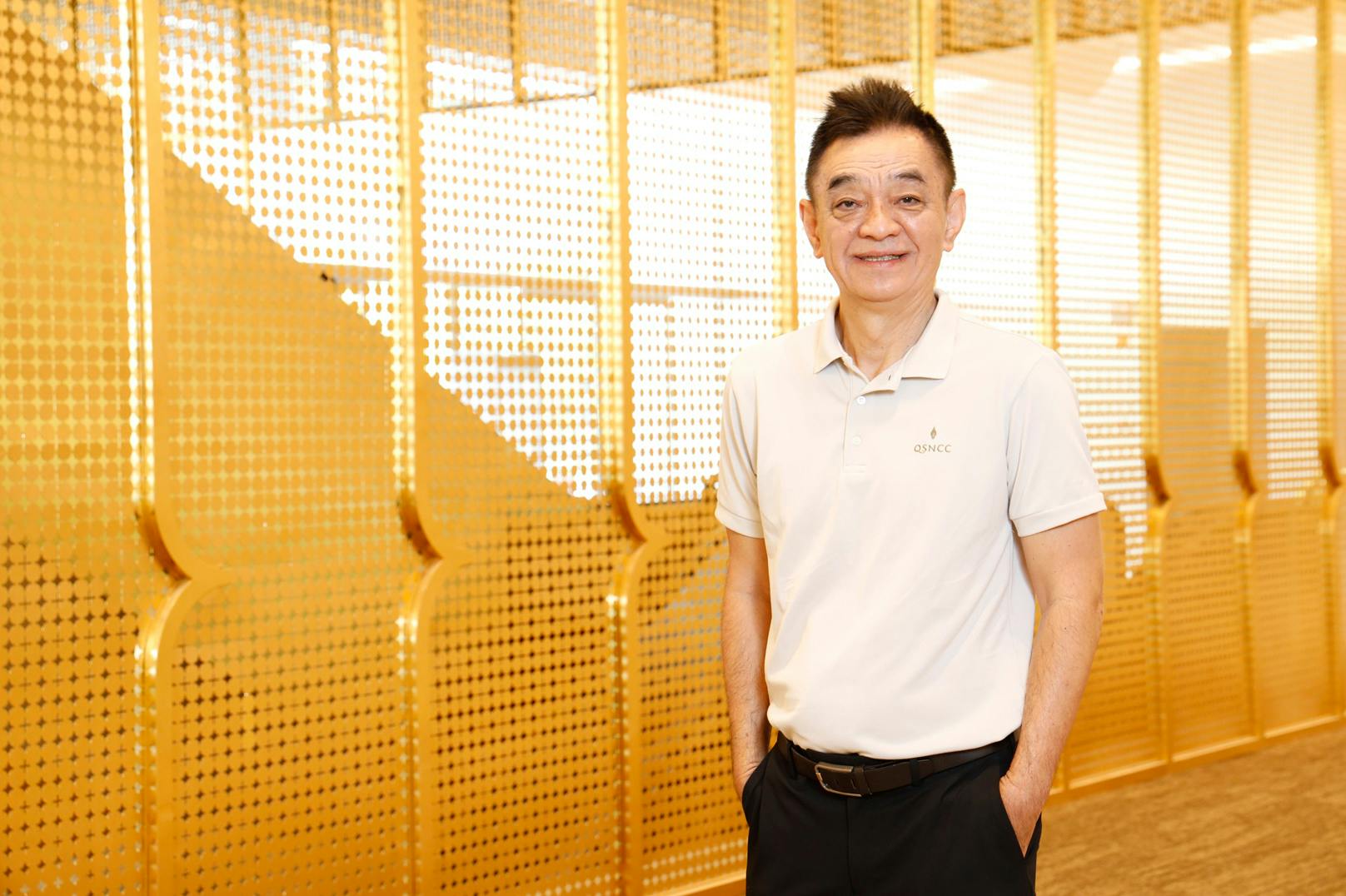 QSNCC | The new face of Queen Sirikit National Convention Center ...