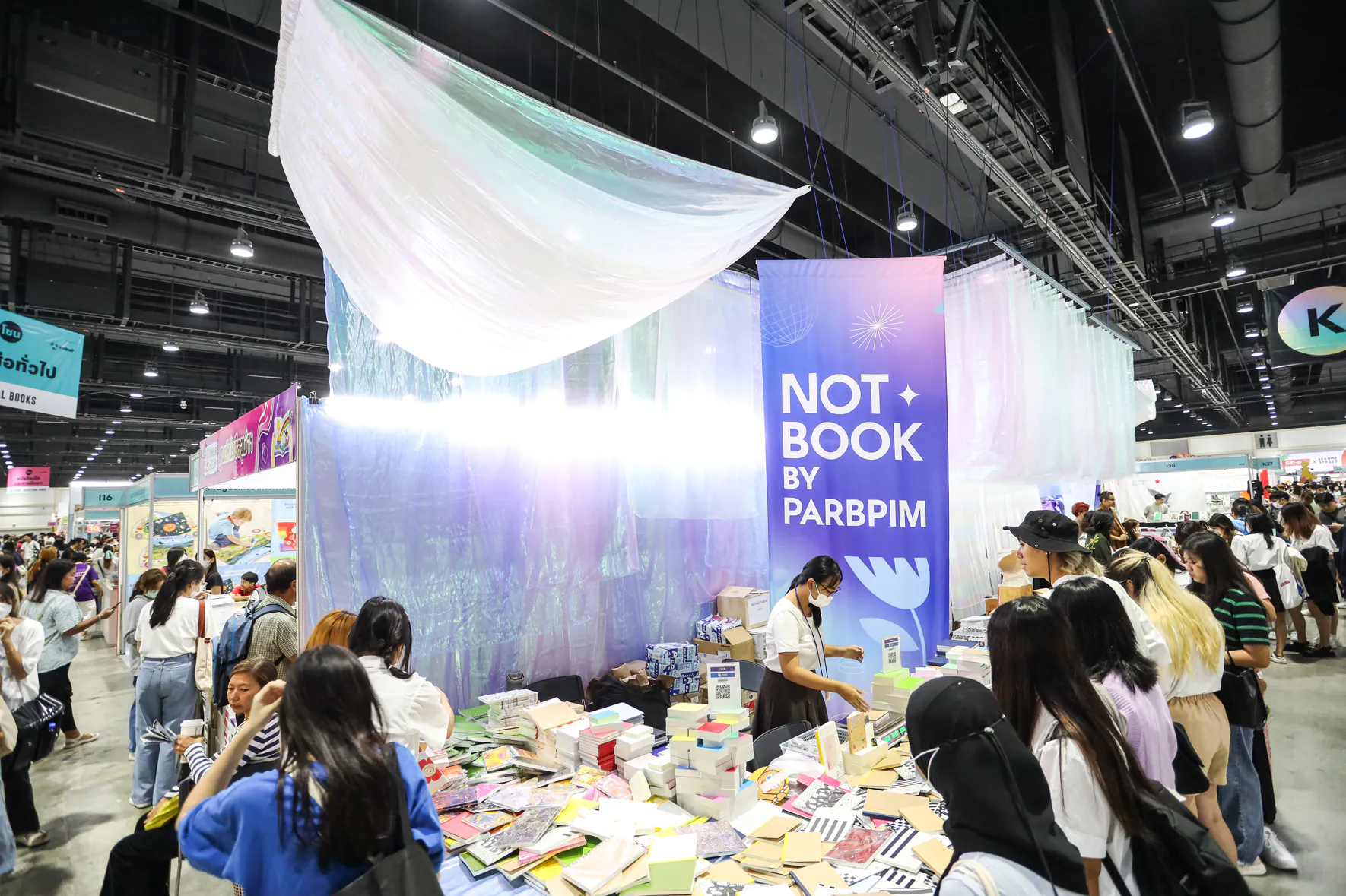 QSNCC | The 28th National Book Fair