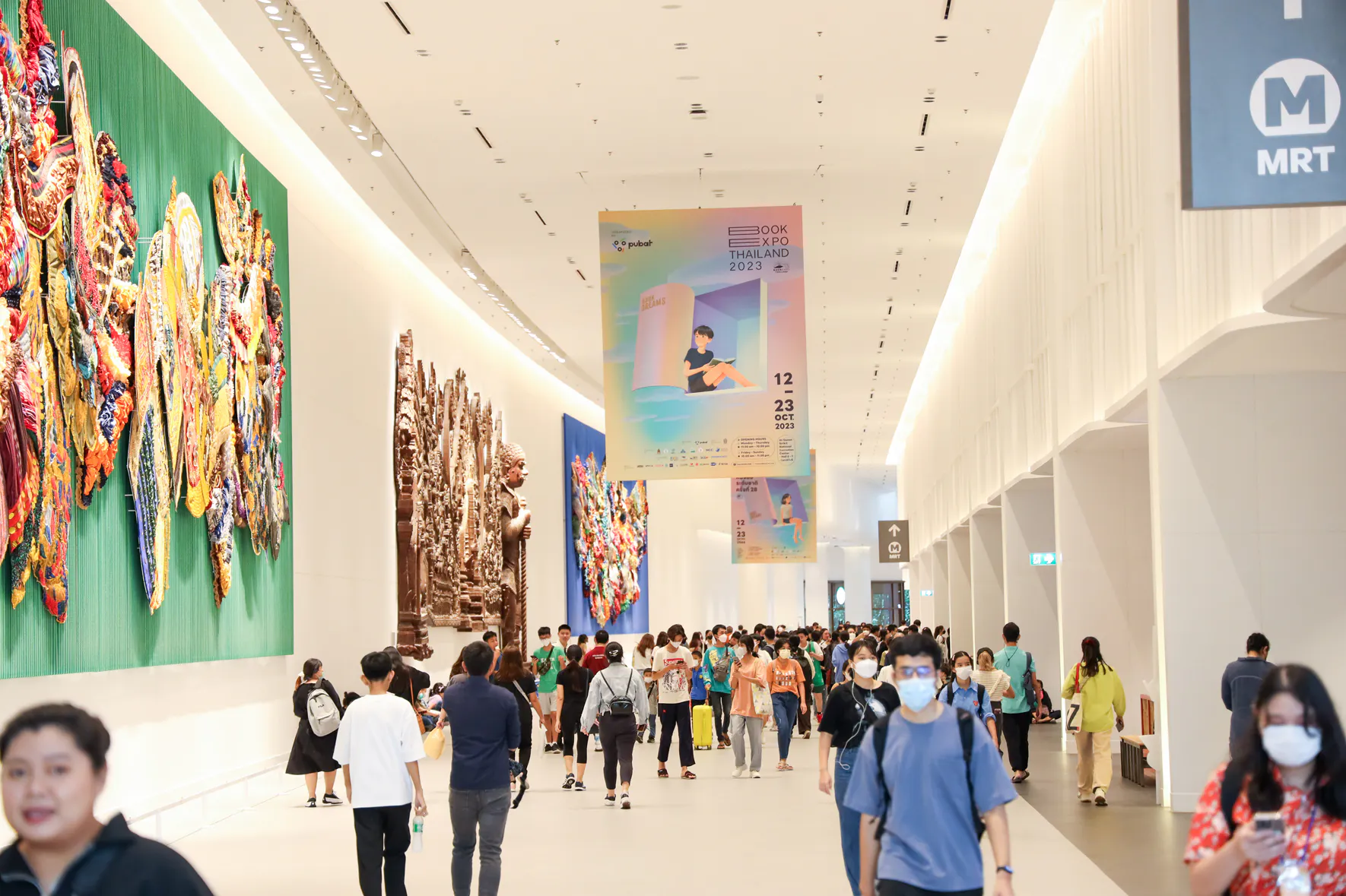 QSNCC | The 28th National Book Fair
