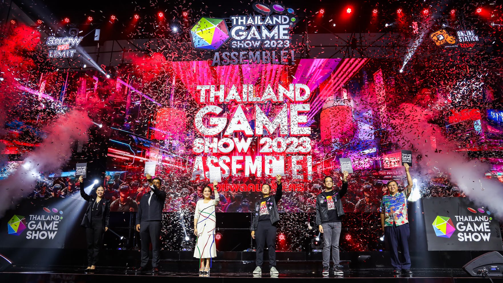 QSNCC | Thailand Game Show 2023