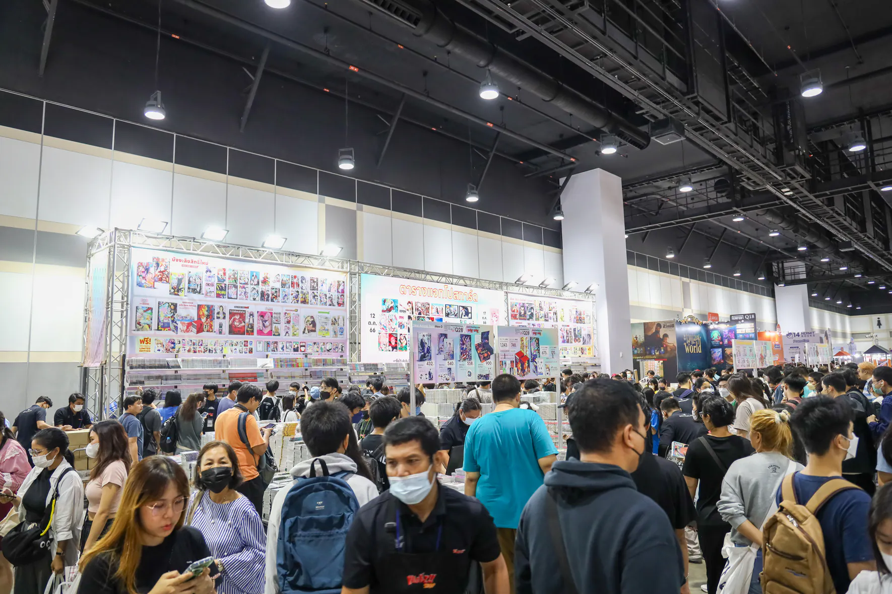 QSNCC | The 28th National Book Fair
