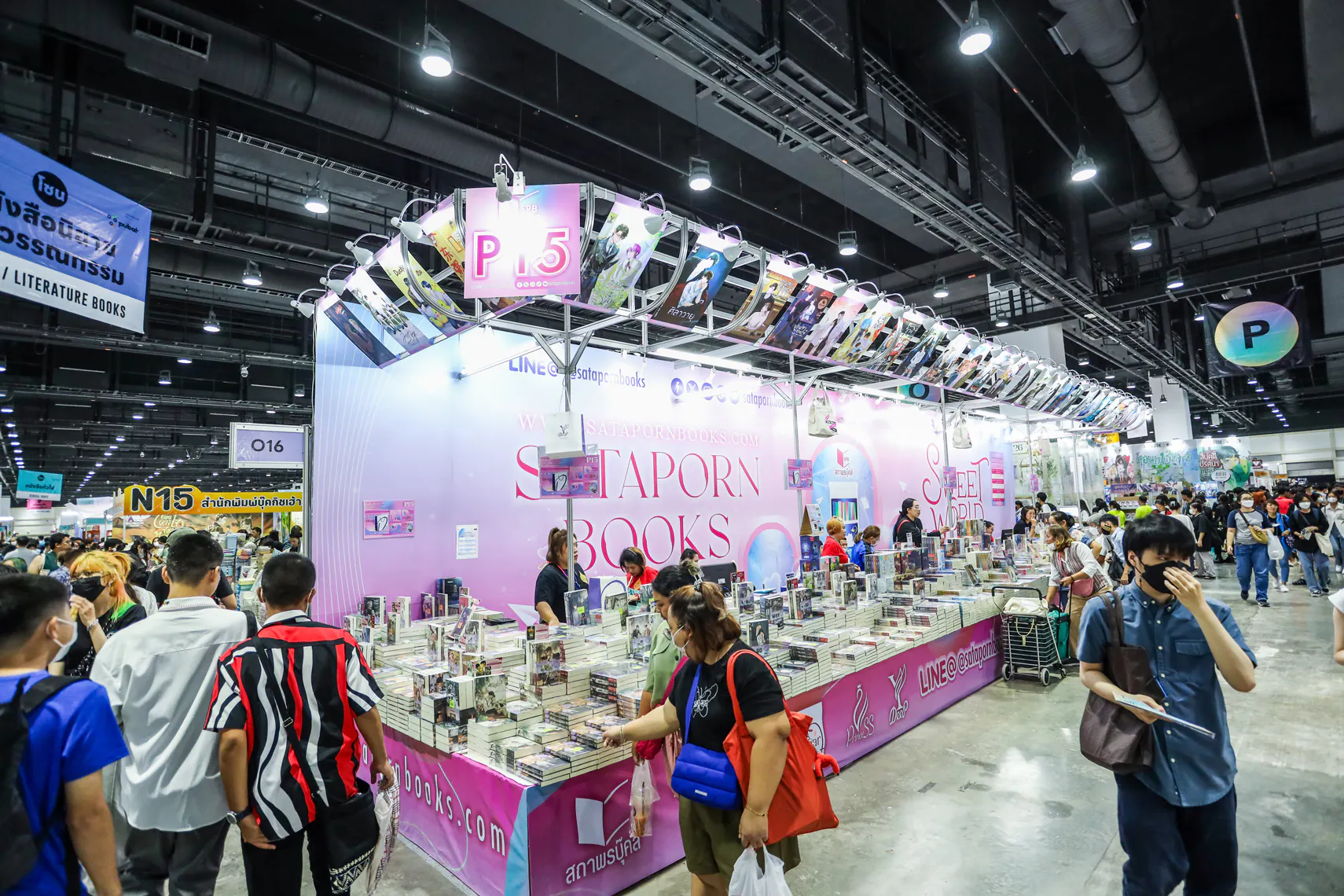 QSNCC | The 28th National Book Fair