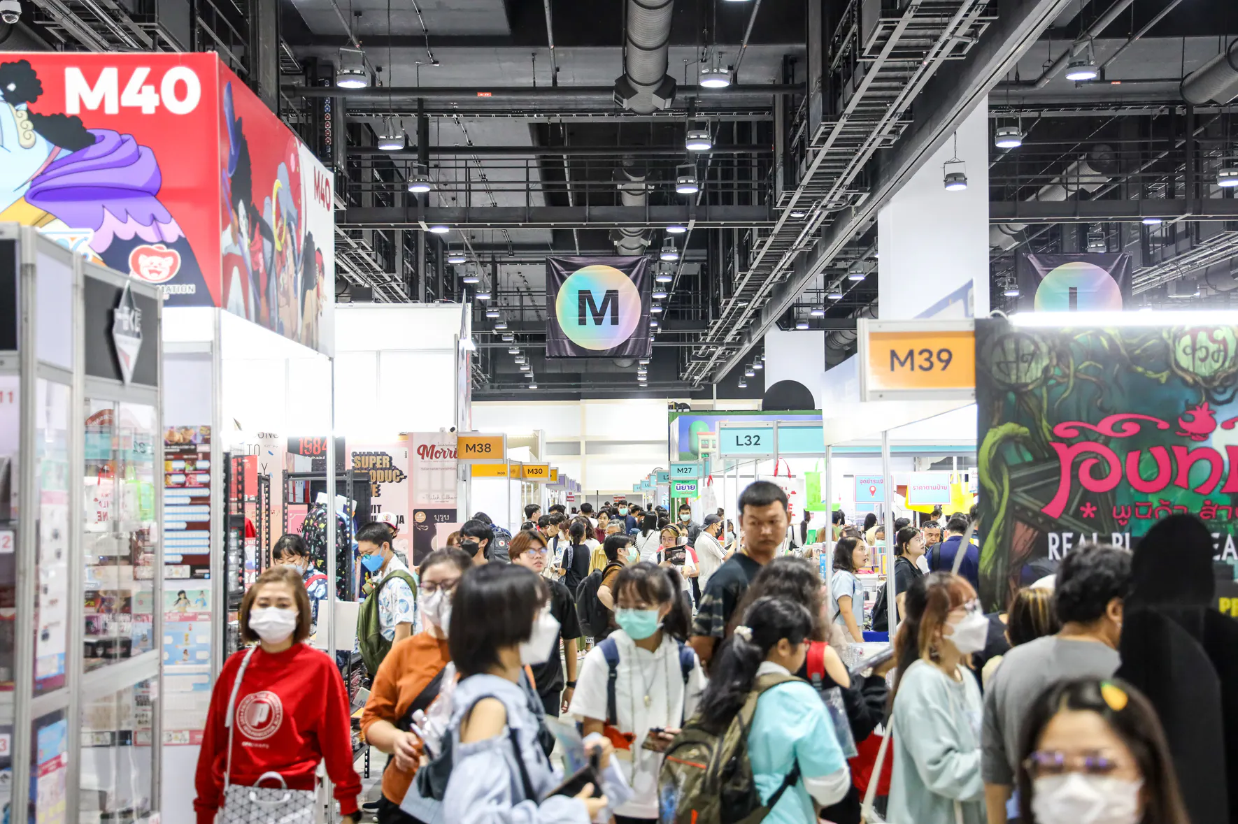 QSNCC | The 28th National Book Fair