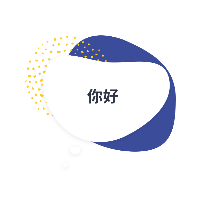 Edexcel GCSE Chinese Flashcards | Quizlet