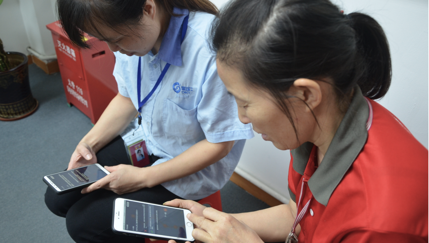 Knowledge Builds Better Business | Quizrr - Ethical Employment Training ...