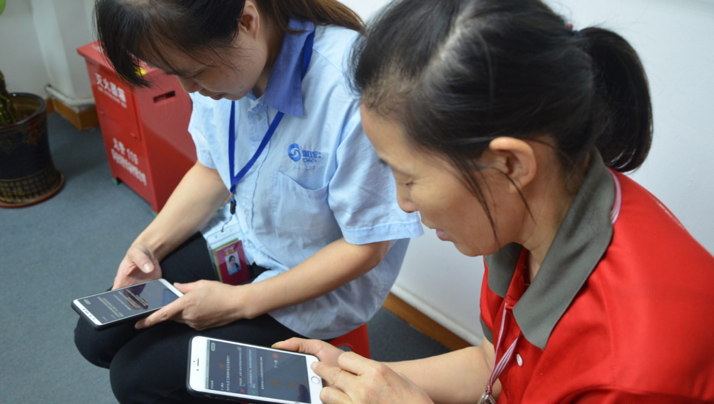 Build Resilience Now | Quizrr - Programs