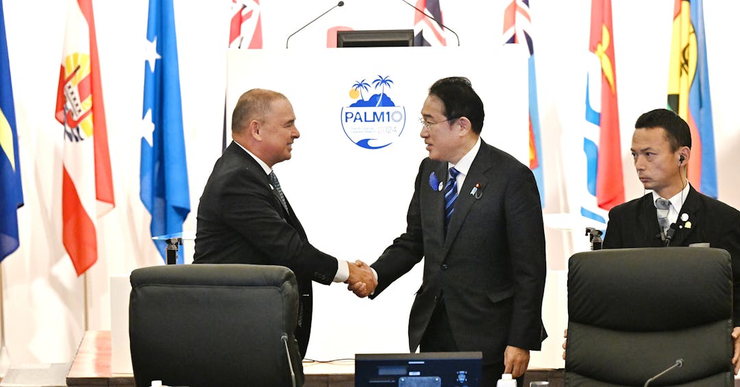 Japan and Pacific Island Countries: Striding Forward Together to Build ...