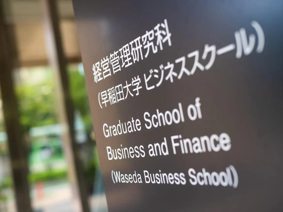 The real value to earn MBA in Japan
