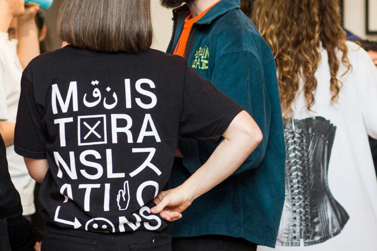 Re | Mistranslations