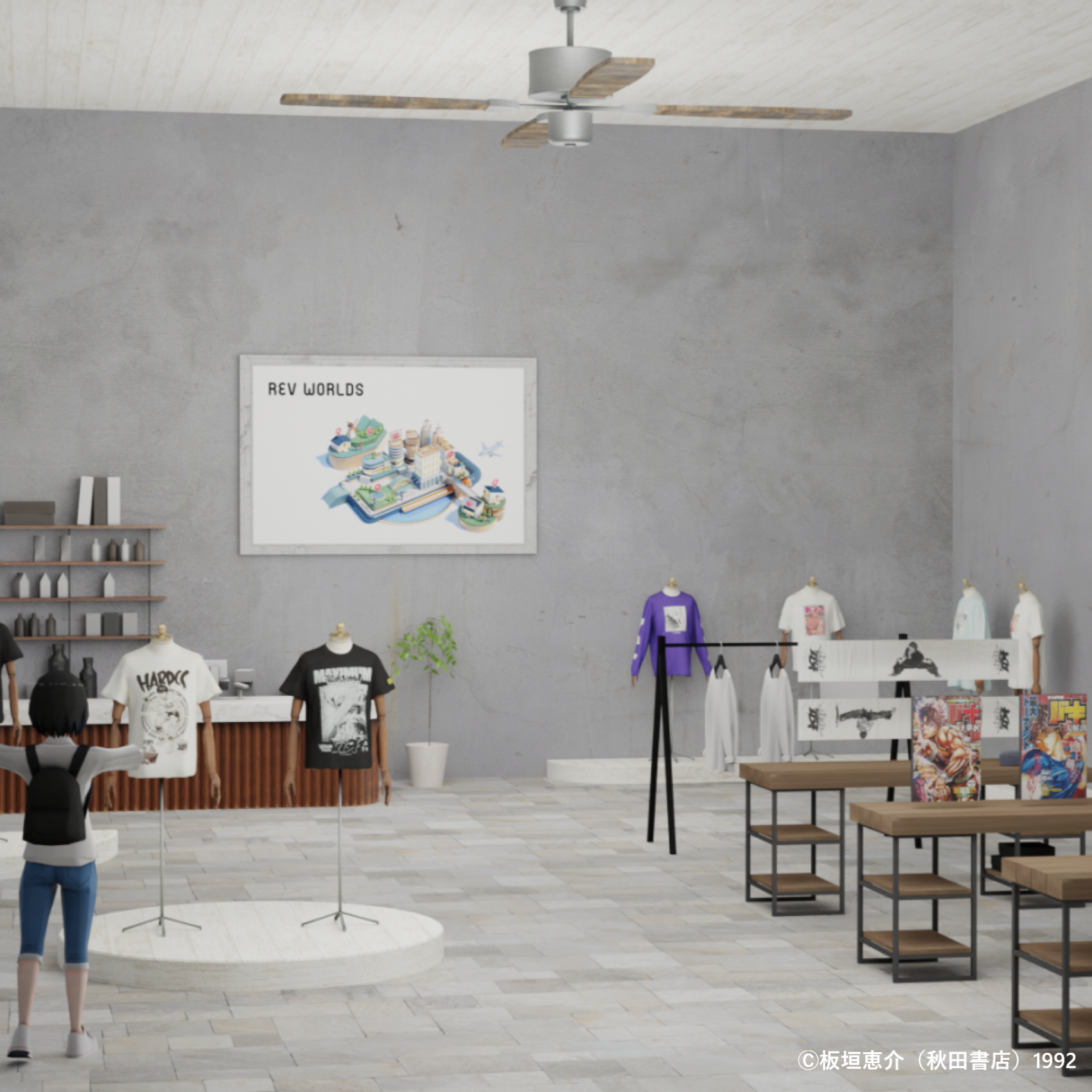 REV WORLDS (レヴ ワールズ) | INSTALL NEW WORLDS