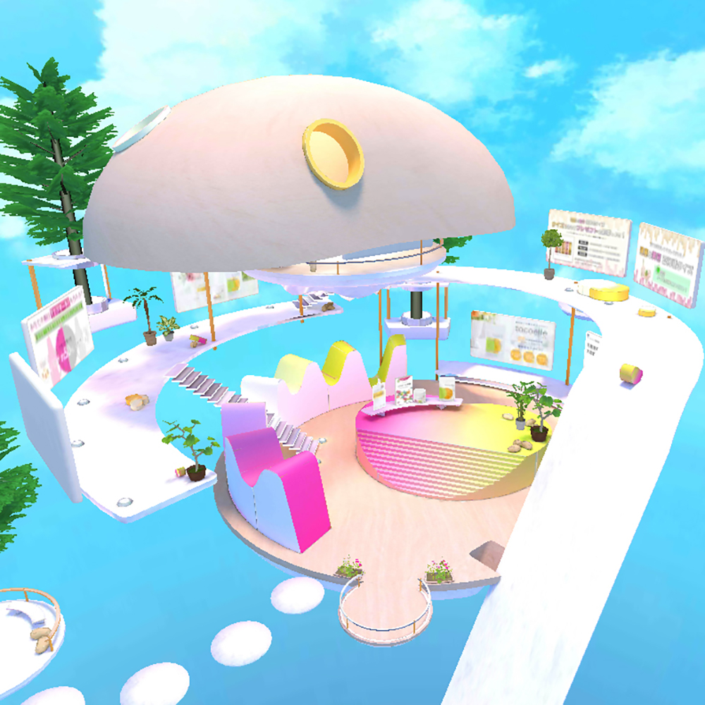 REV WORLDS (レヴ ワールズ) | INSTALL NEW WORLDS