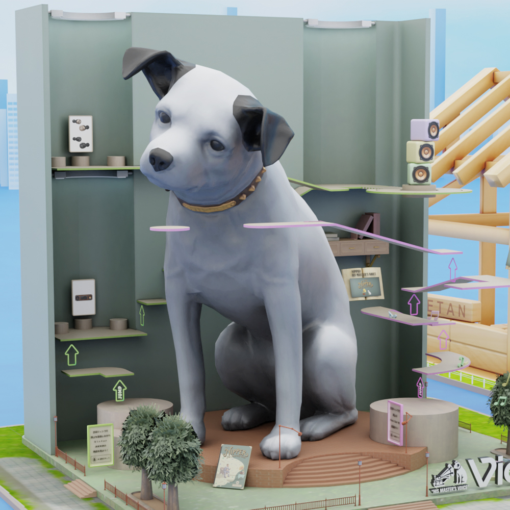 REV WORLDS (レヴ ワールズ) | INSTALL NEW WORLDS