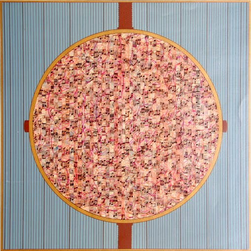 Sharon E. Sutton | RoGallery