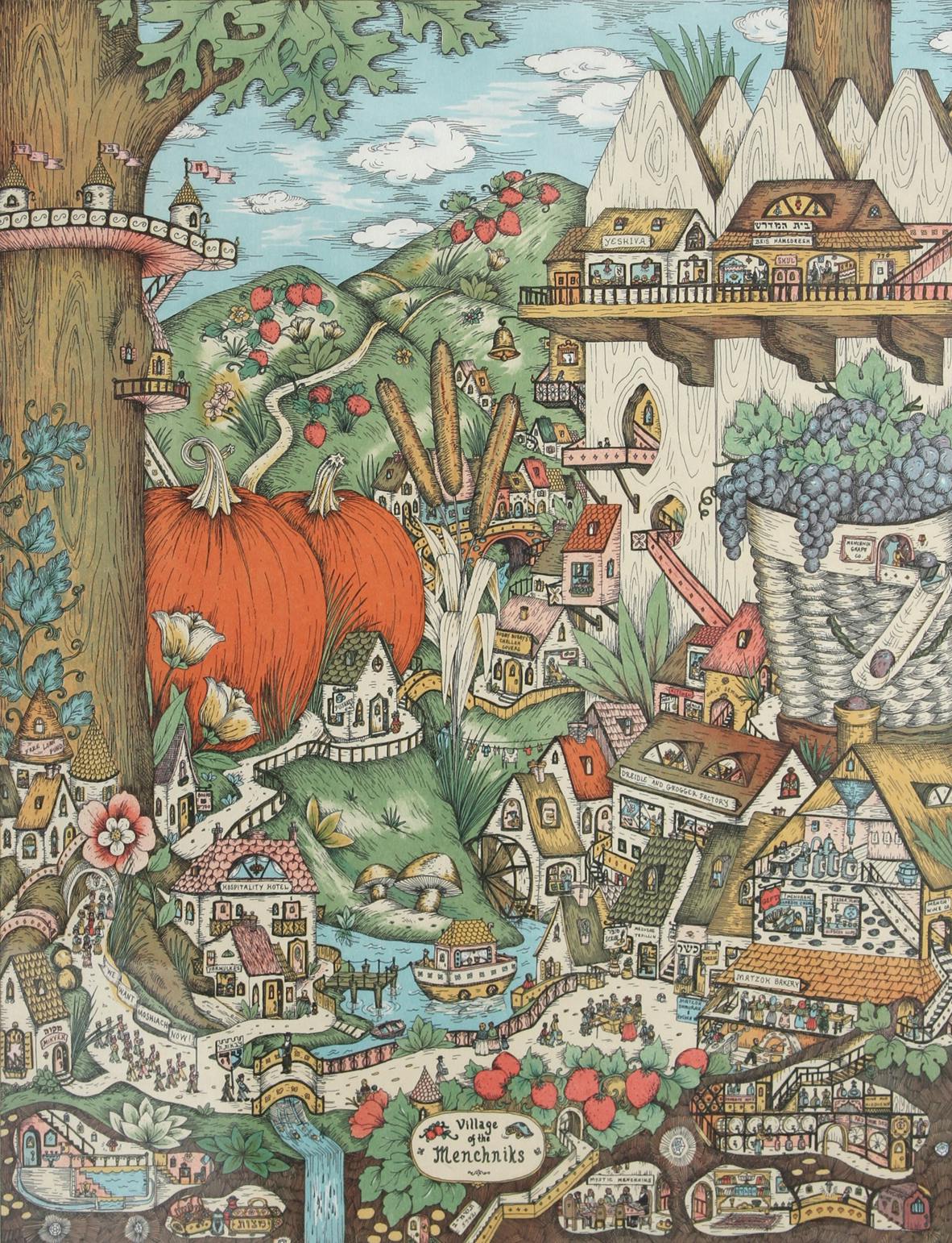 Michoel Muchnik | RoGallery