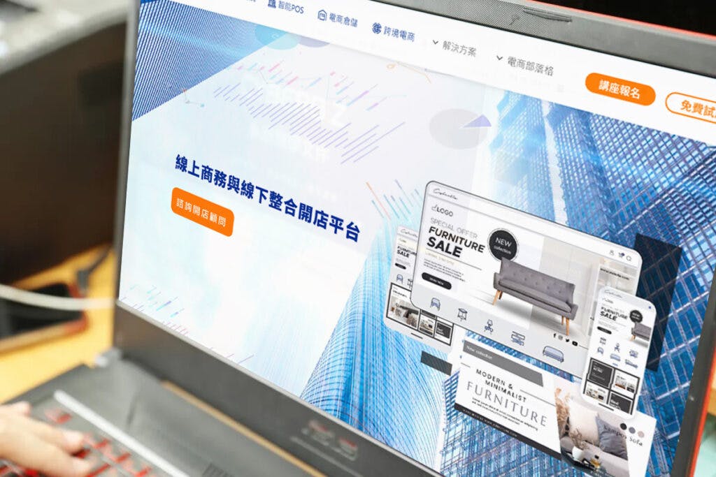 Rosetta.ai - Rosetta.ai 與 CYBERBIZ 攜手建立「智能新零售生態圈」數位賦能引領品牌電商打造超級商店