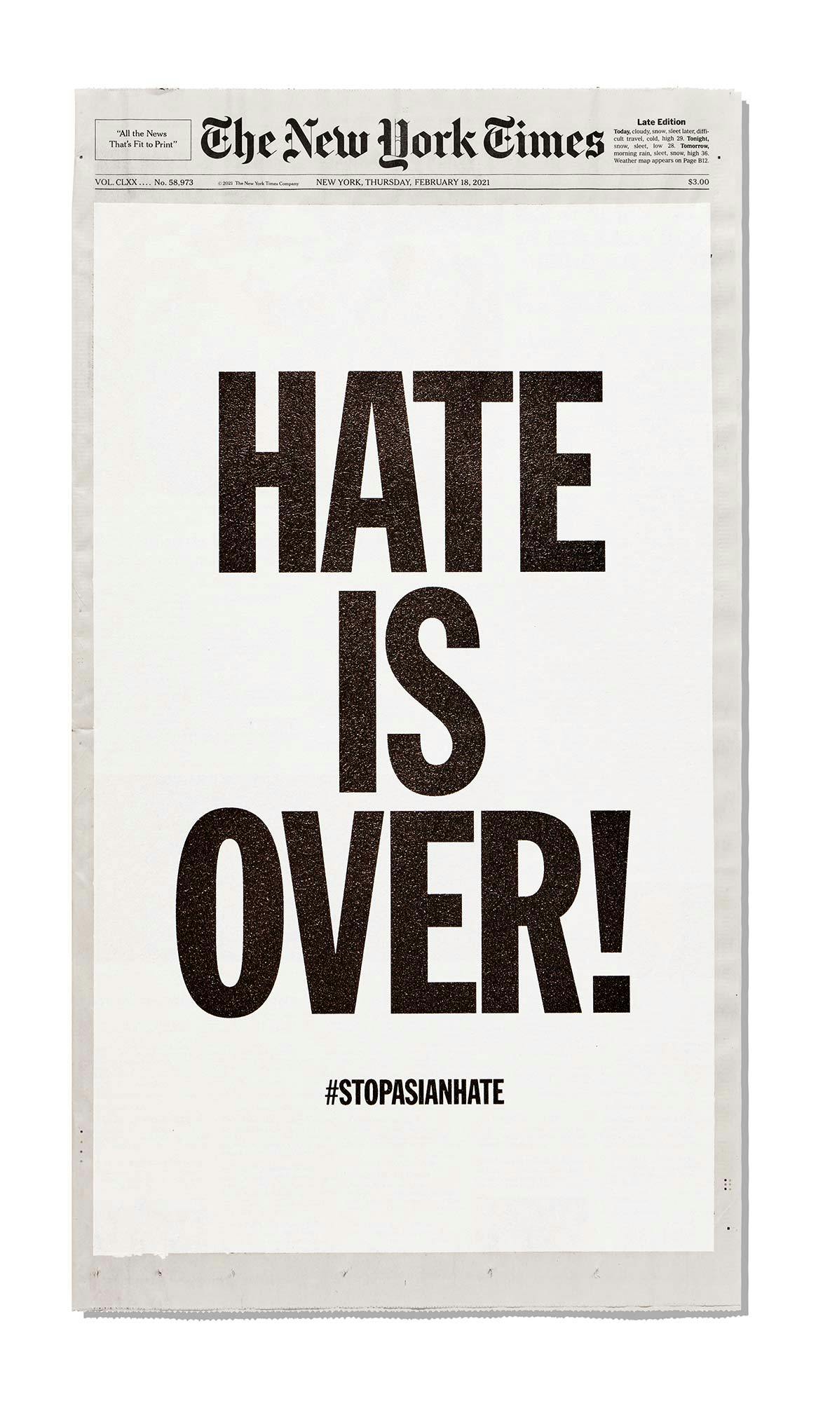 PEACE IS POWER. February 18, 2021 | Events | Sho Shibuya