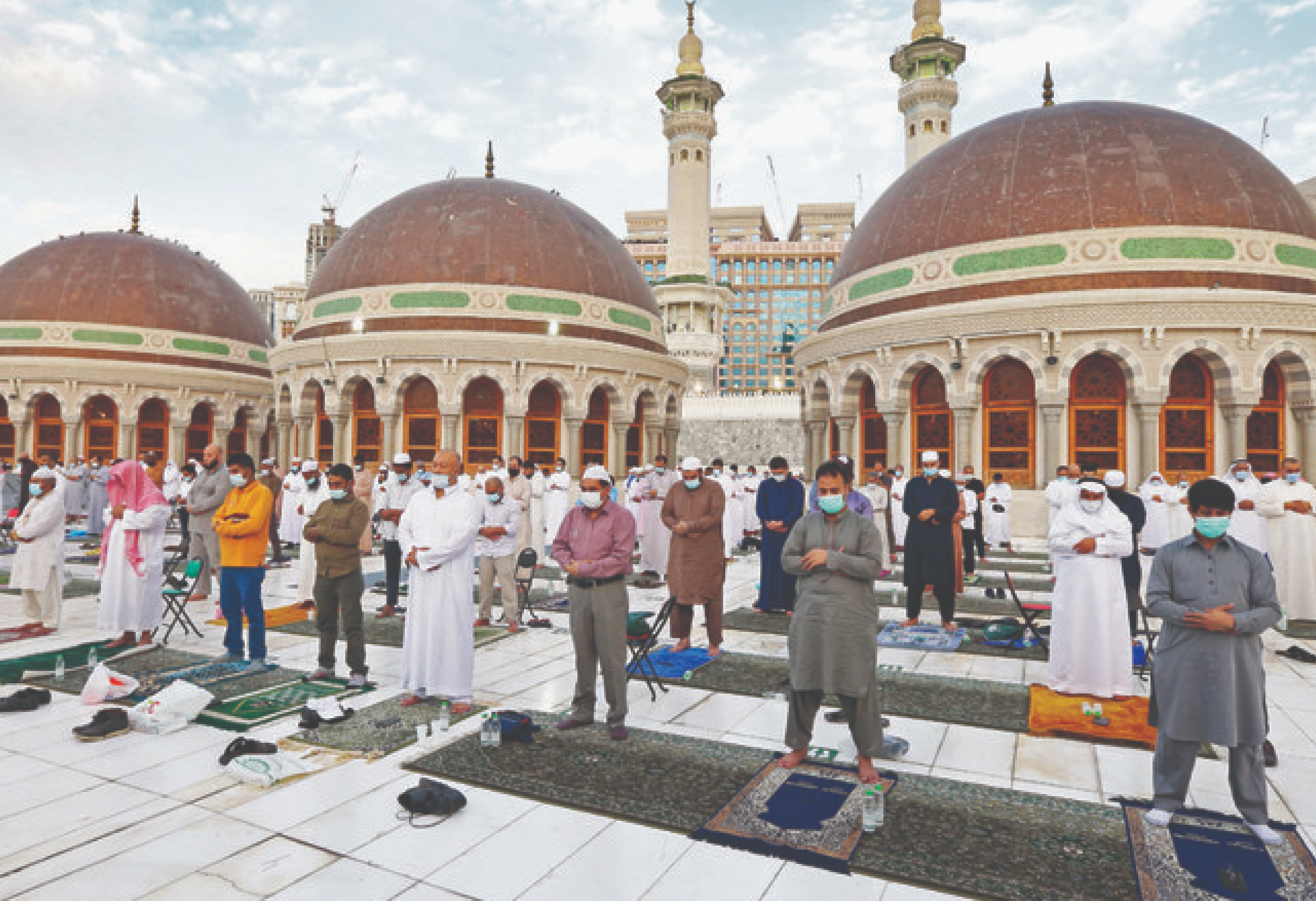 Shukran - Halal food checker