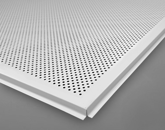 Forro Mineral Armstrong®