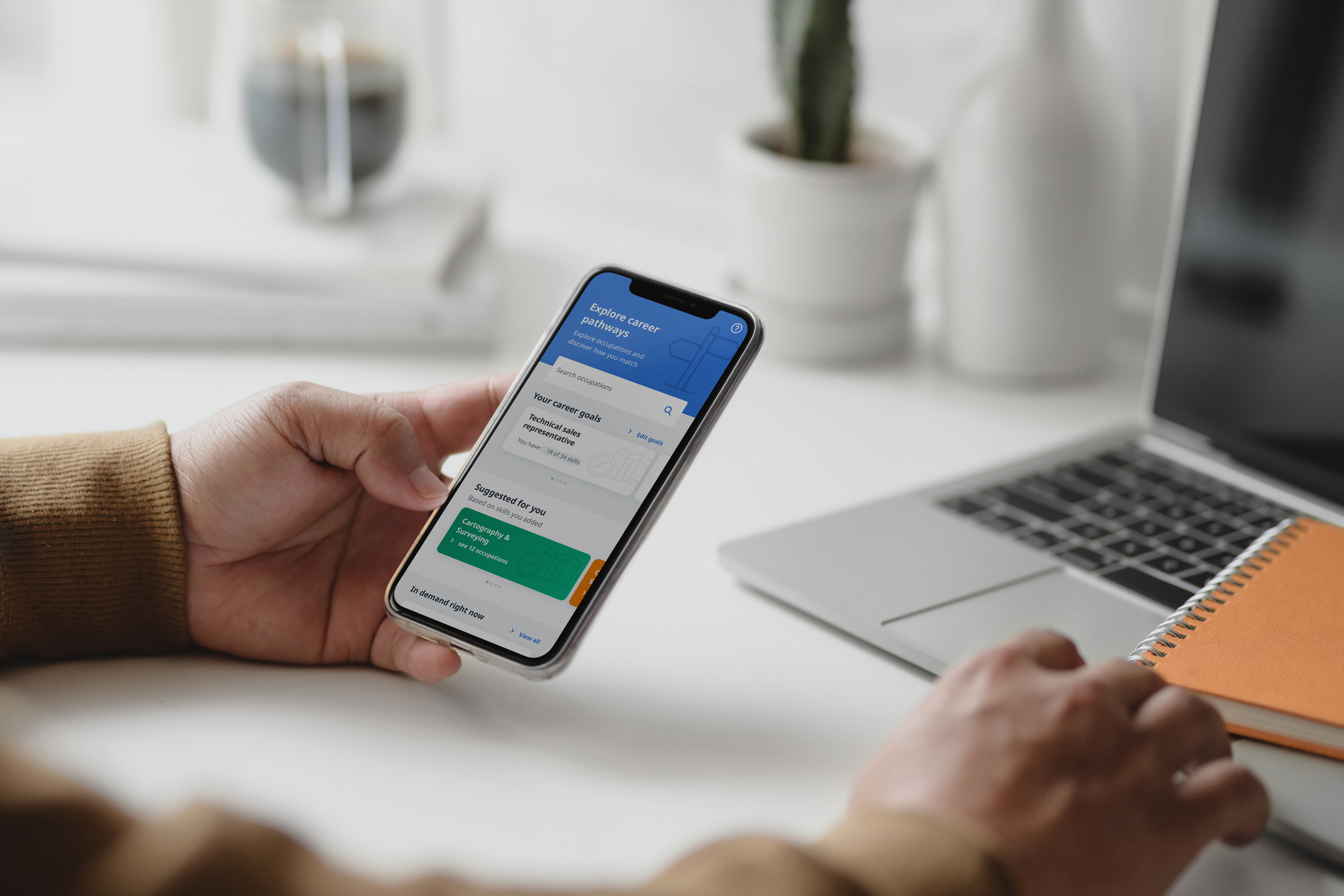 SkillLab Home Page - SkillLab