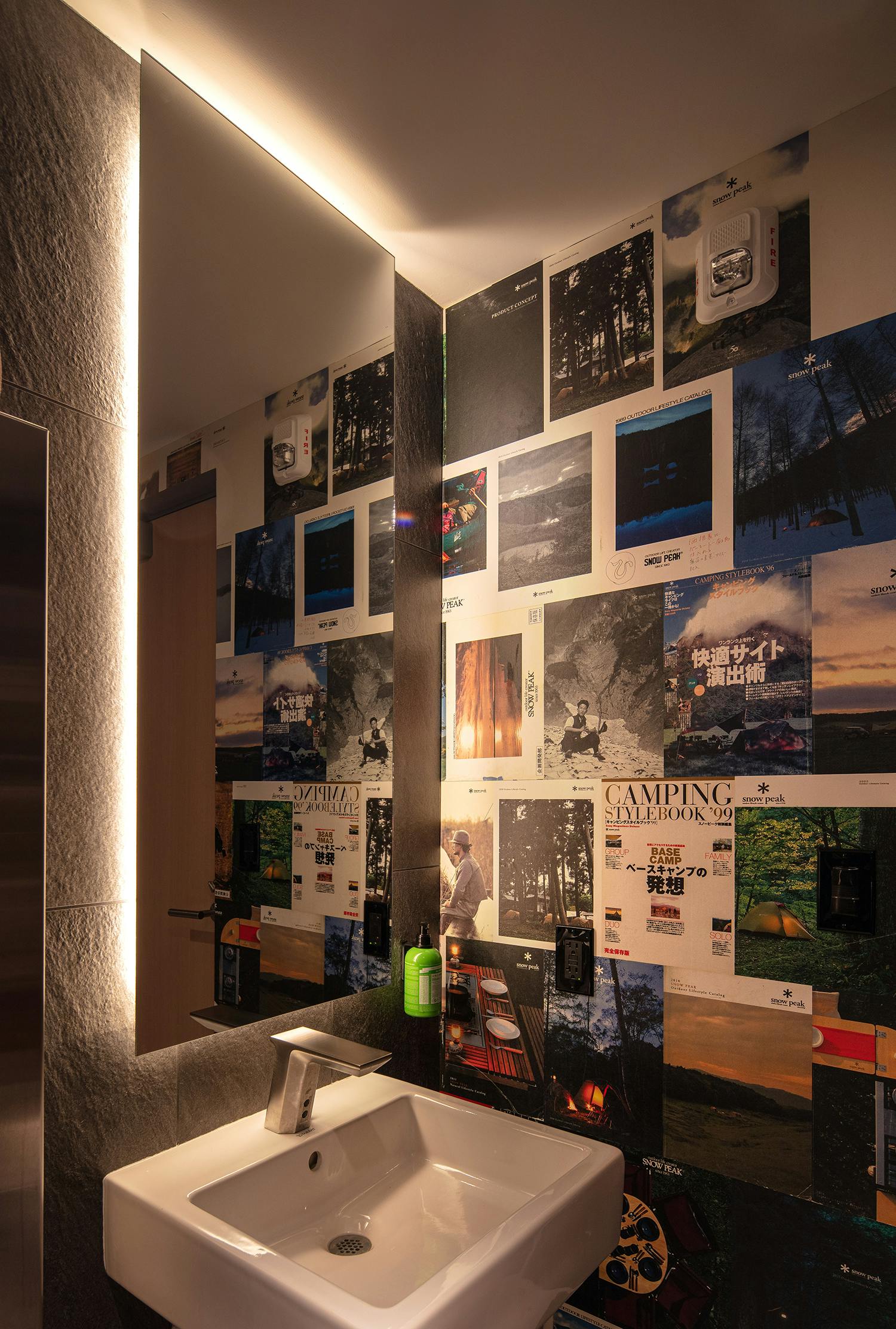 Snow Peak — Skylab Architecture