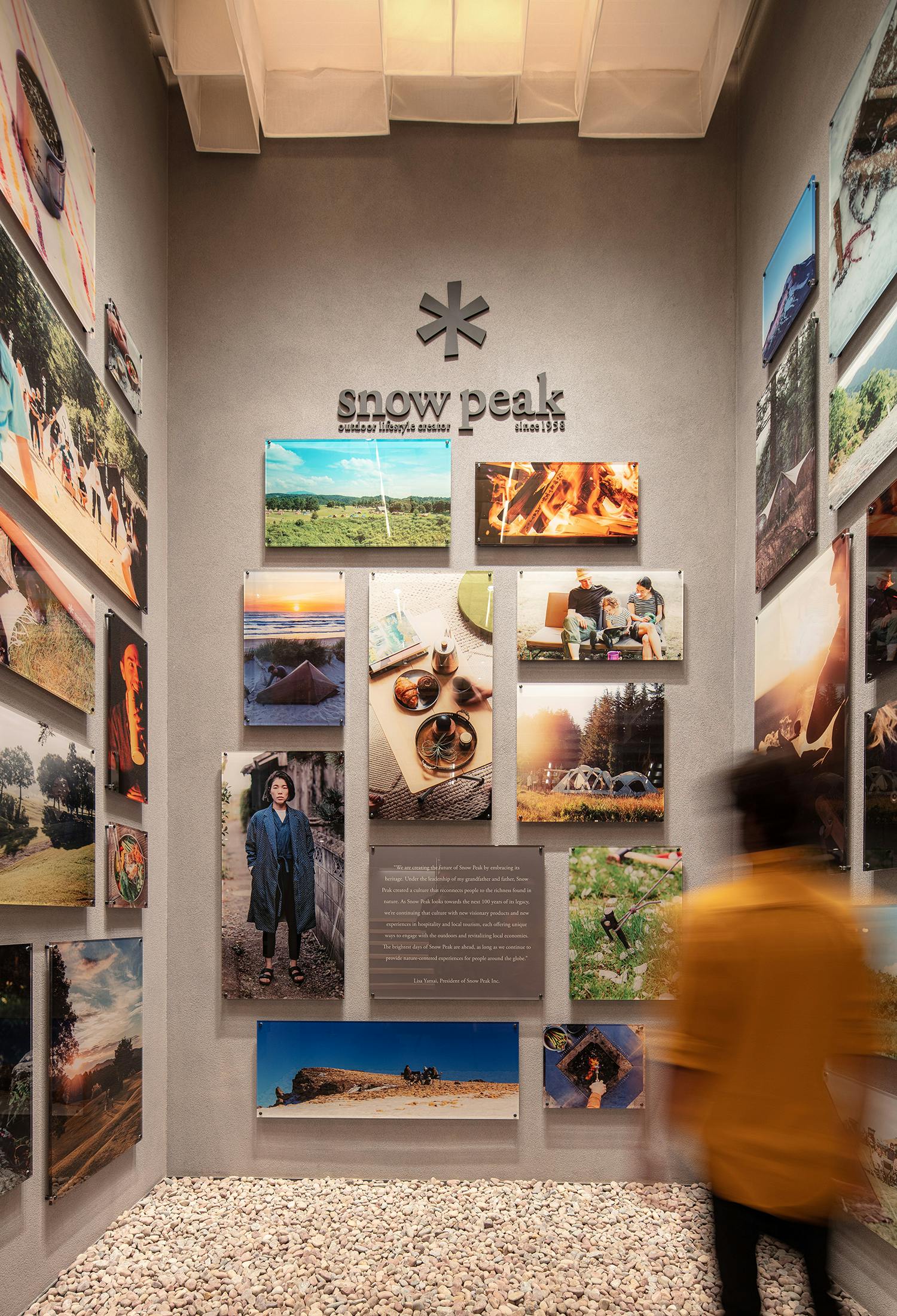 Snow Peak — Skylab Architecture