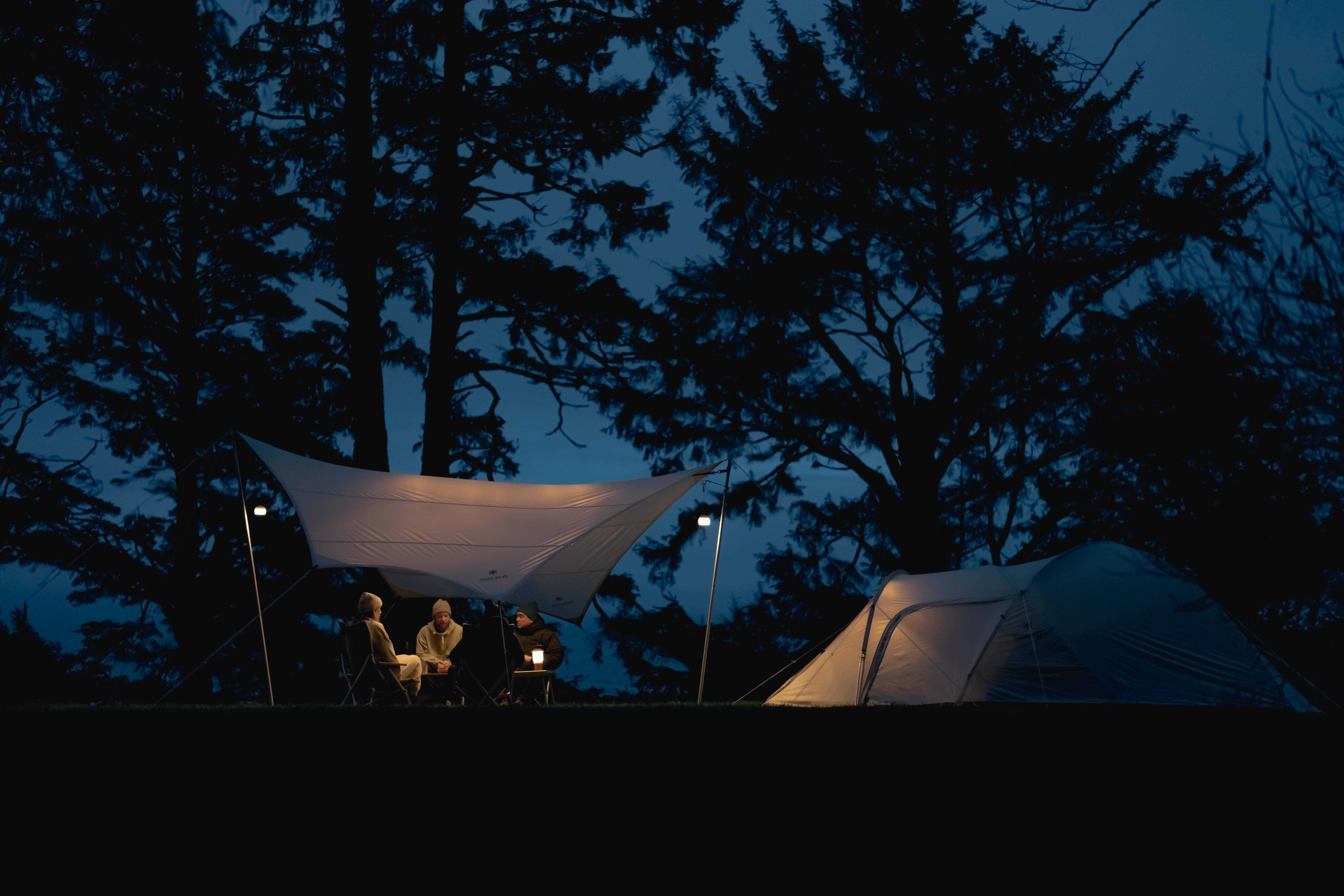 Snow Peak Campfield: Campfield Rentals