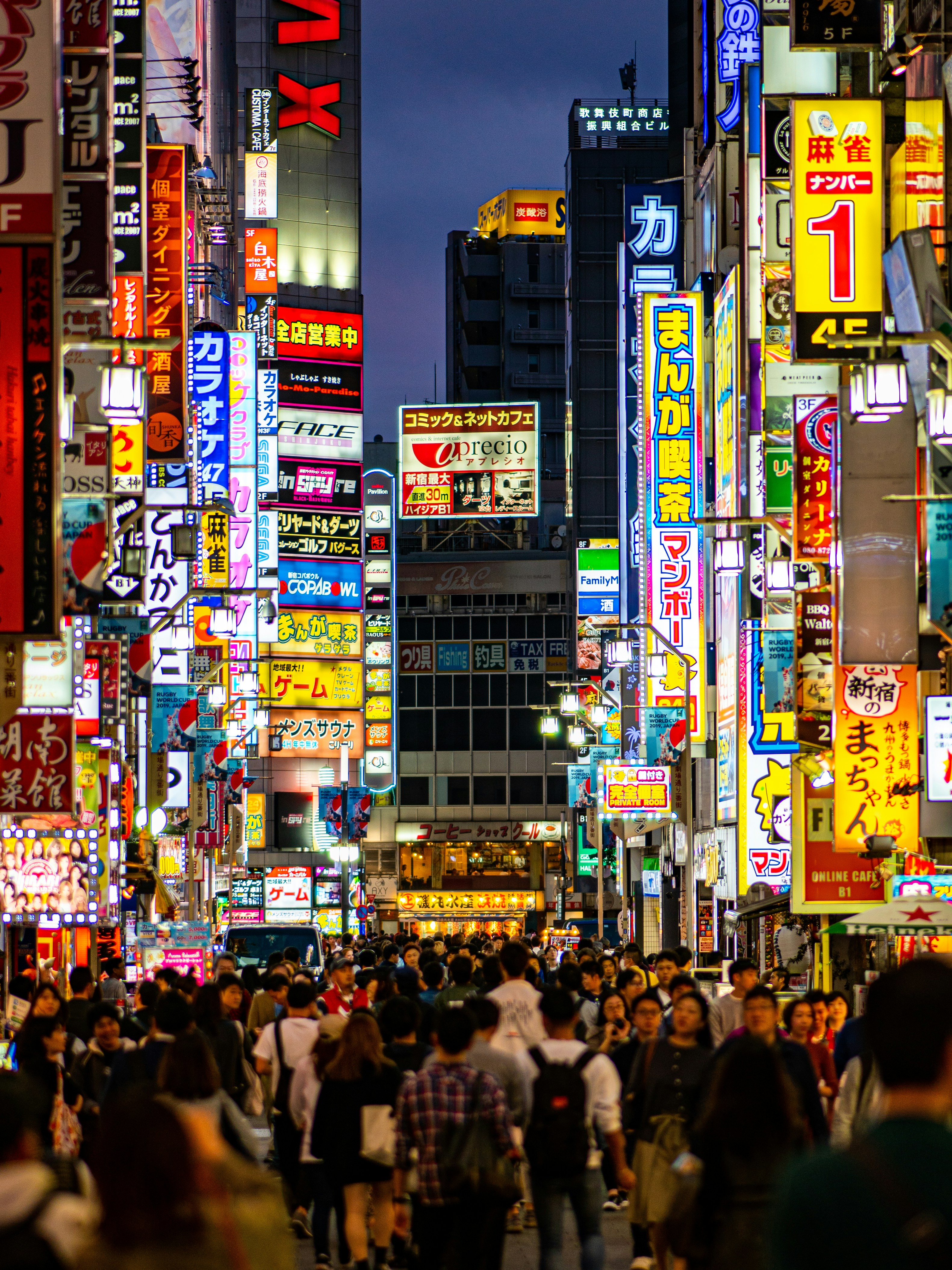Top 5 Things to Do in Tokyo (That You’ll Brag About Later) - Somado
