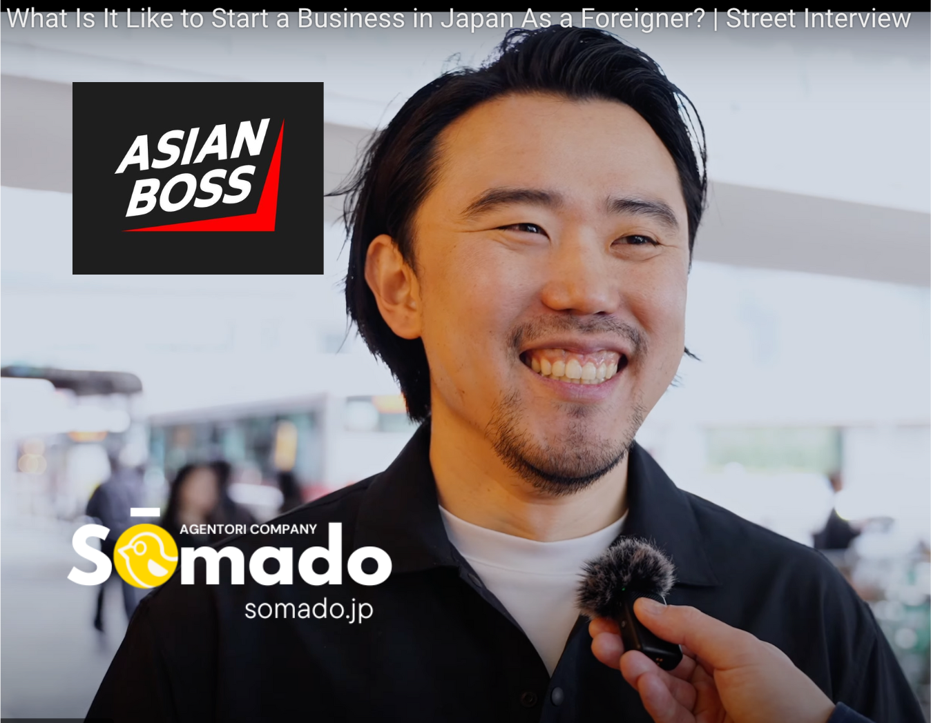 What It’s Like to Start a Business in Japan as a Foreigner - An ...