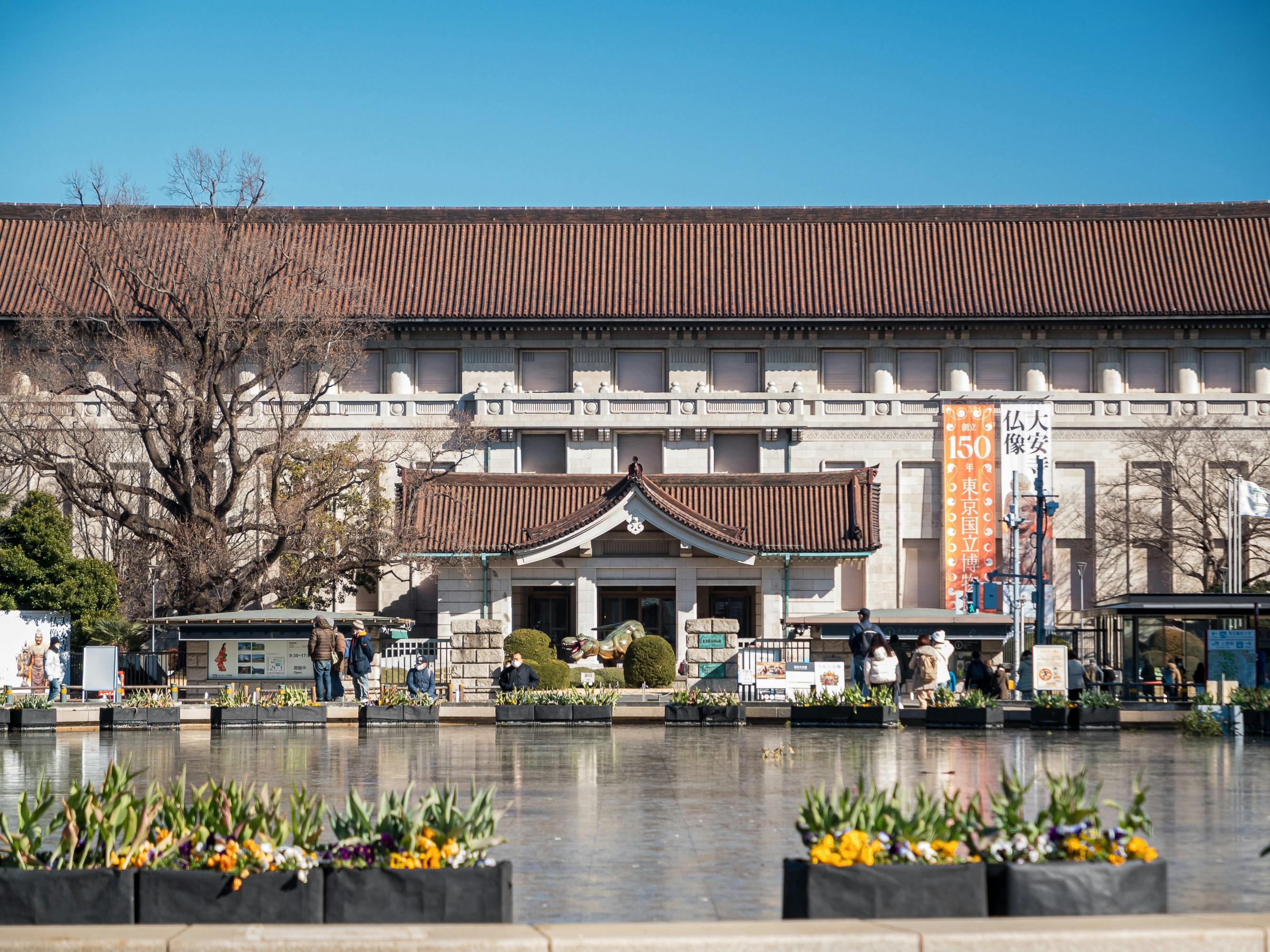 🗺️ Mapping Japan: 15 Museums to Spark Your Mind and Soul - Somado