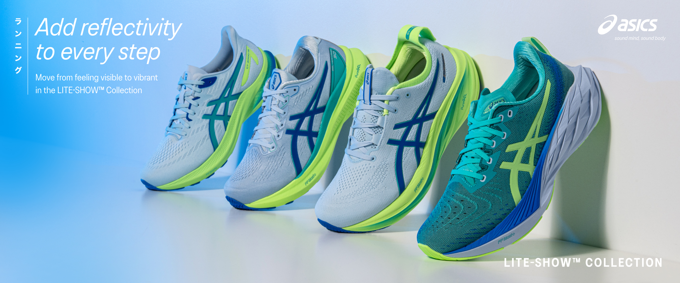 ASICS Shoes & Clothing | SportsShoes.com