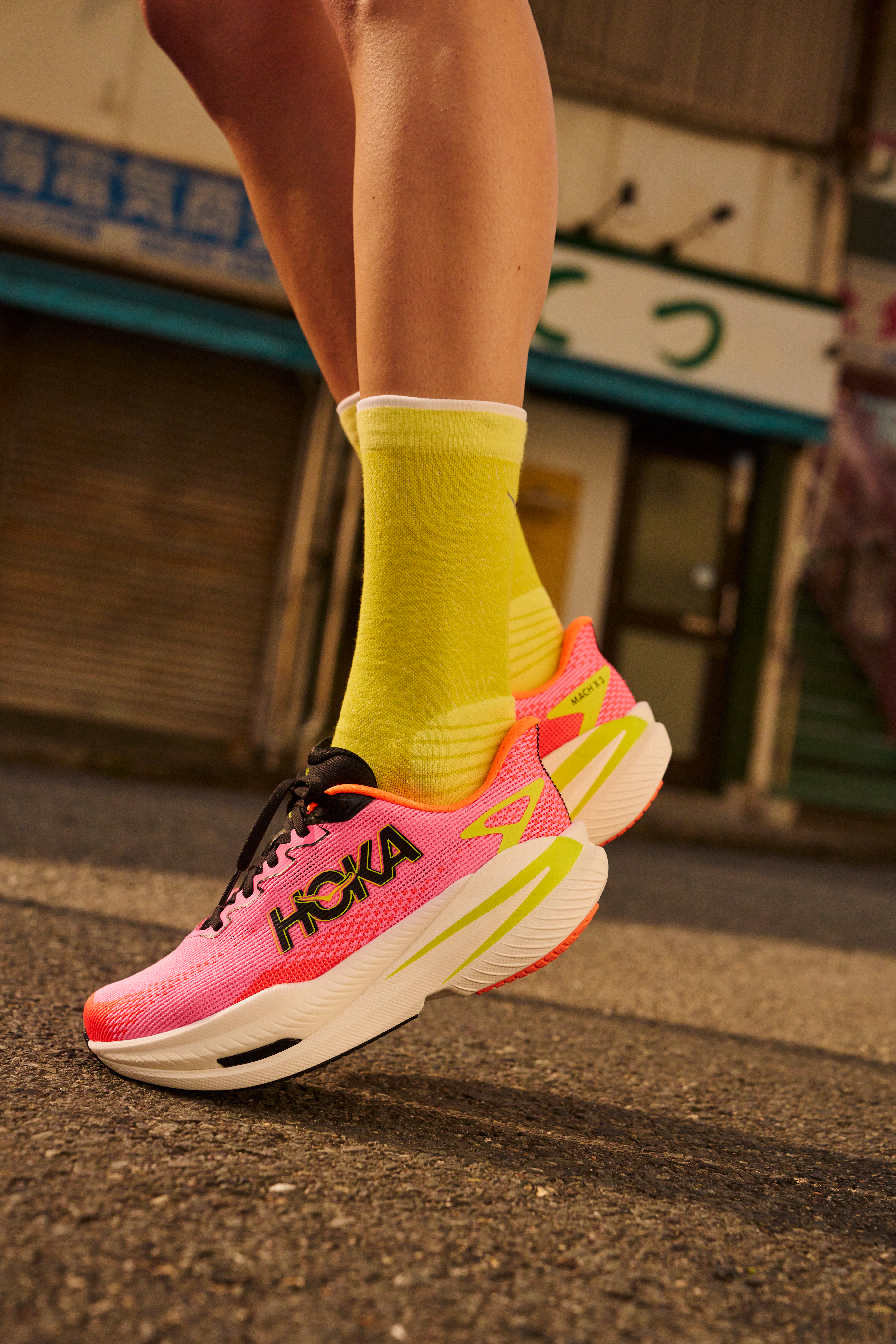 Chaussures de course à pied, vêtements et équipement sportif ...