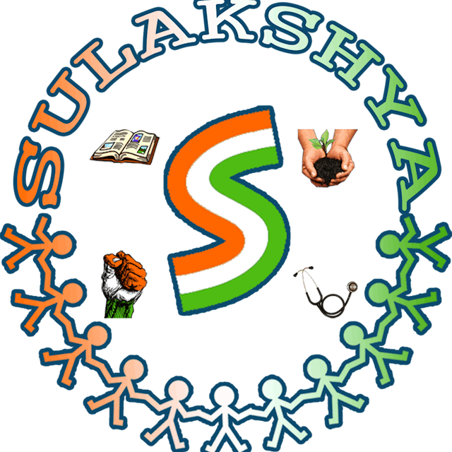 About | Sulakshya Seva Samithi