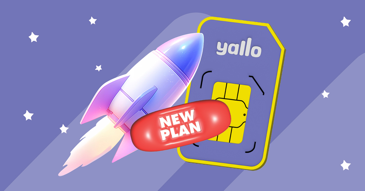 Your no. 1 online mobile, internet and TV provider | yallo