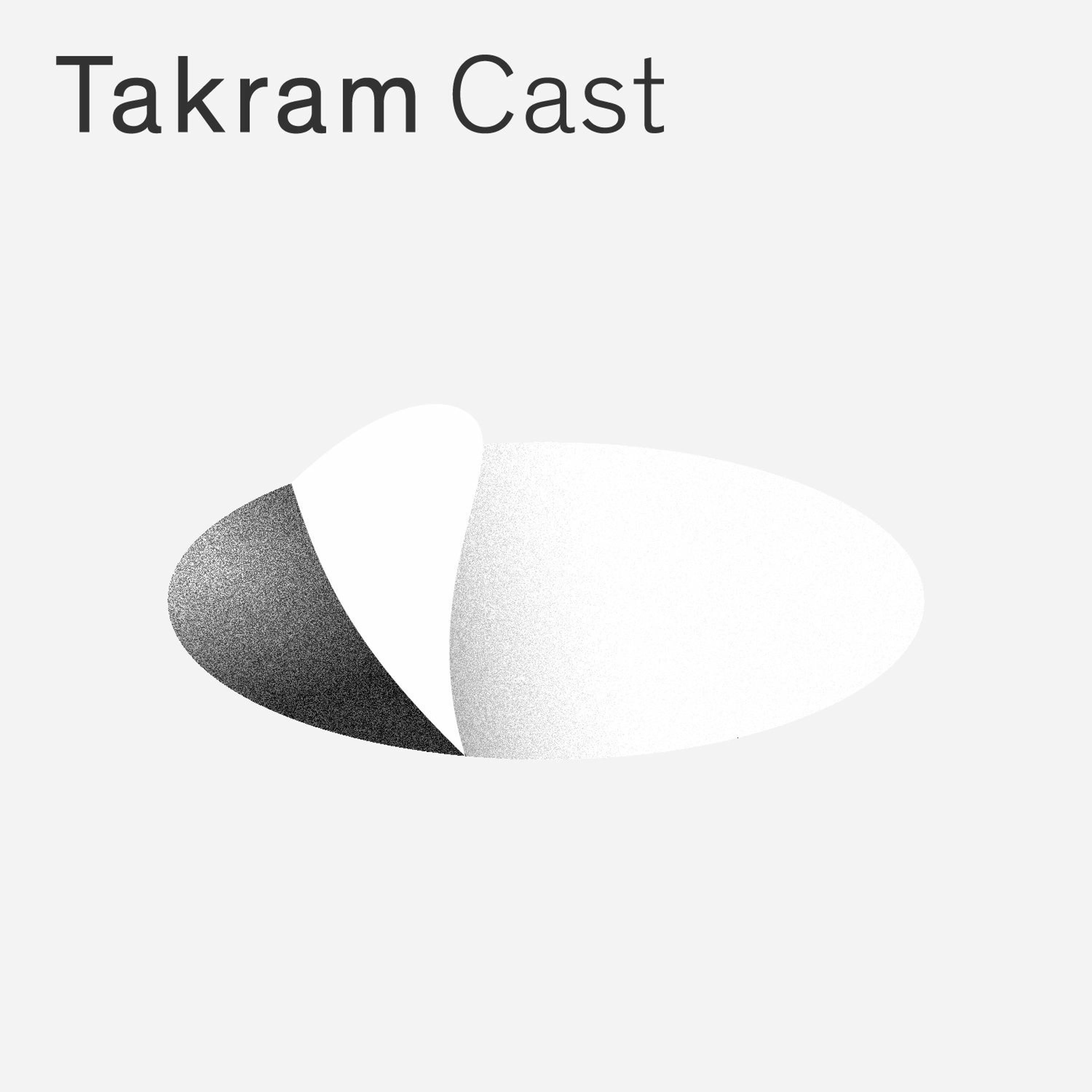 コンヴィヴィアル・テクノロジー vol.0 コンヴィヴィアルって何？ | Takram