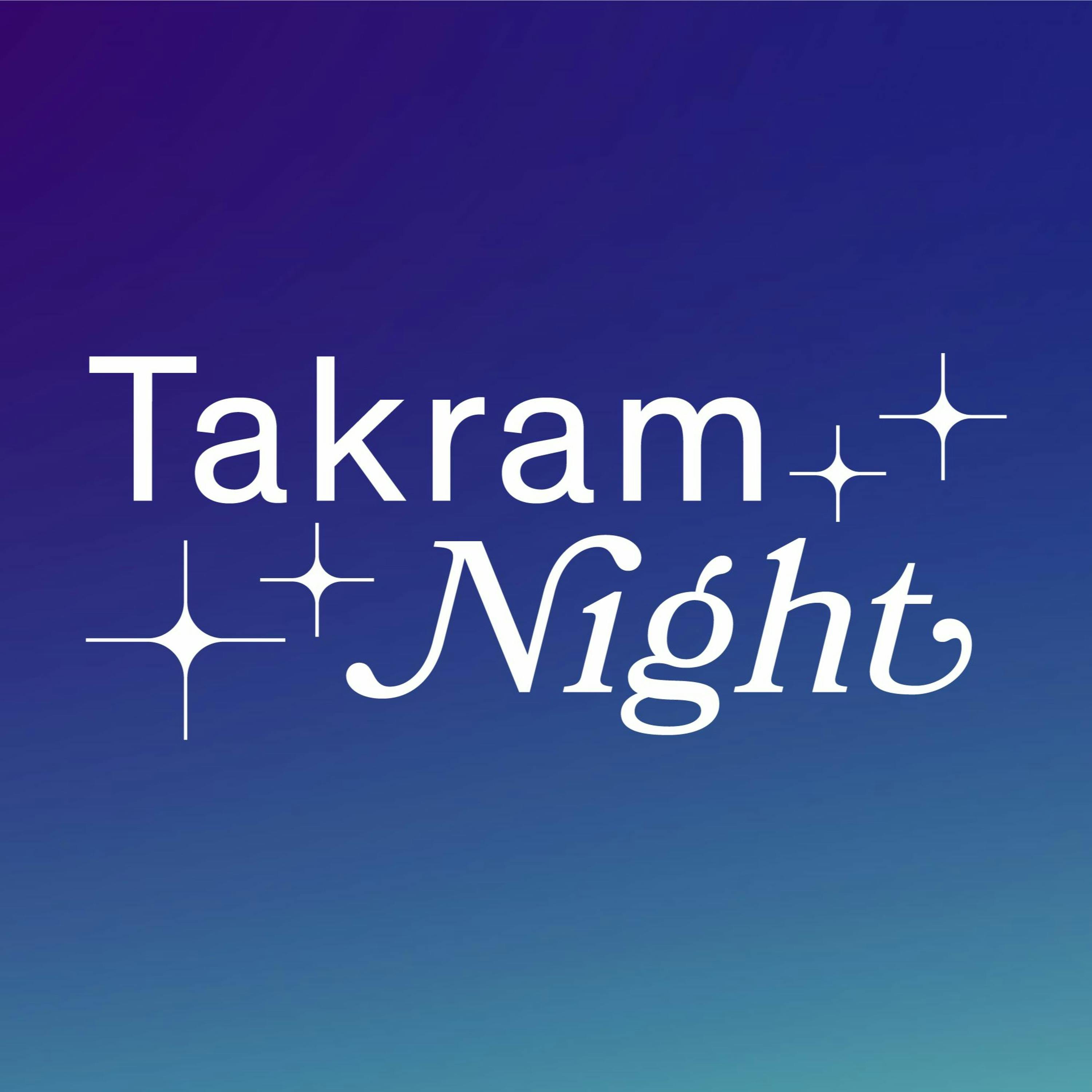 Takram Nightはじまります！ | Takram
