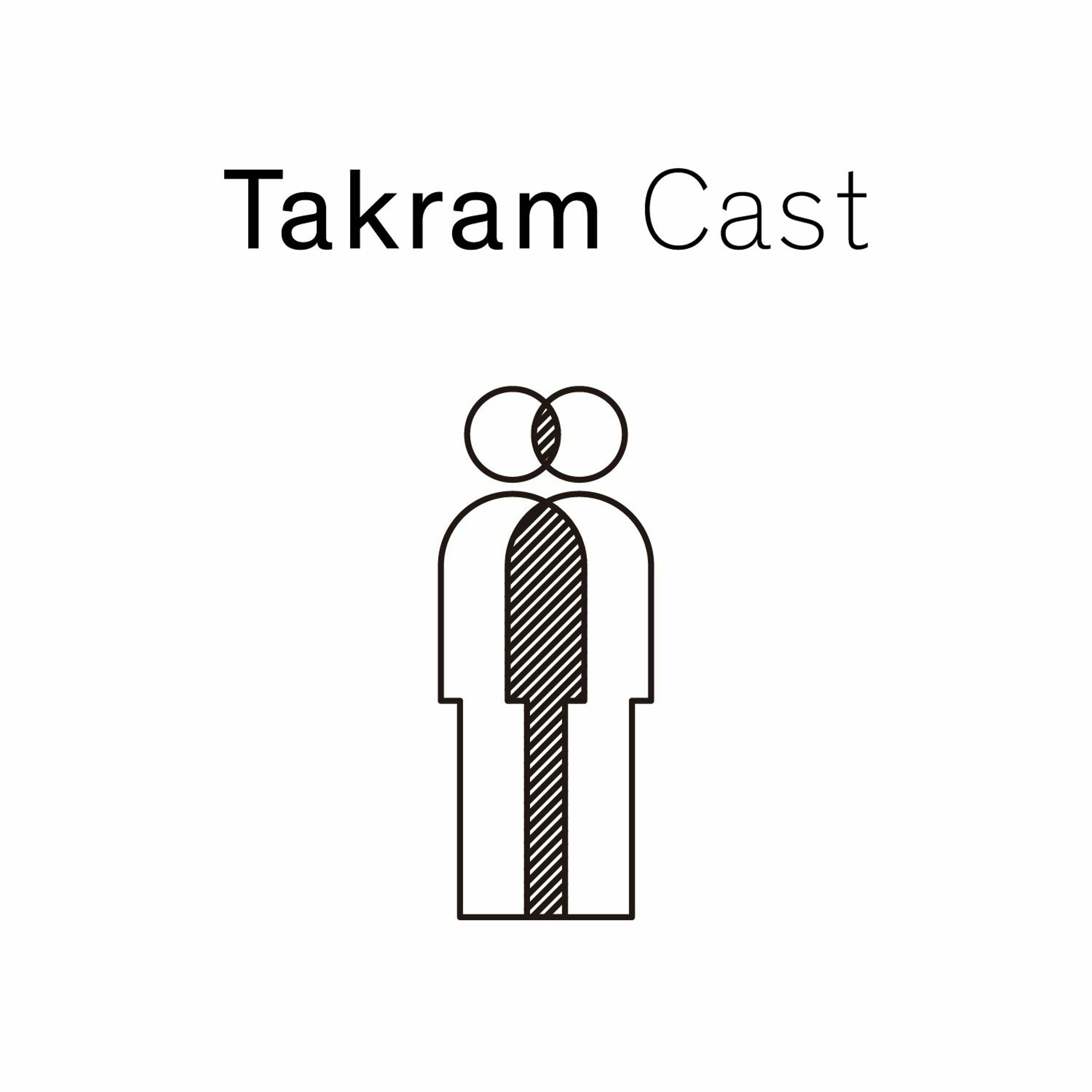 建築とコンテクストデザイン──誤読のきっかけ | Takram