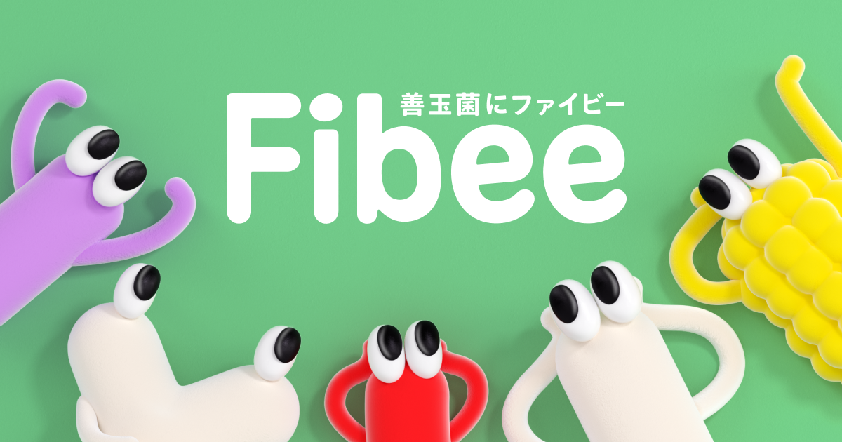 Fibee | Takram
