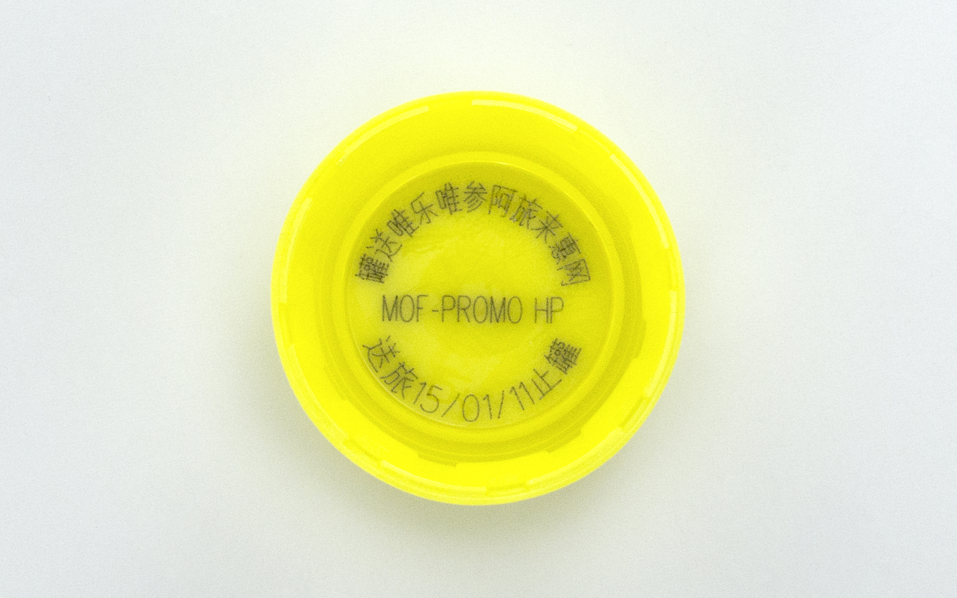 Beverages | Tampoprint