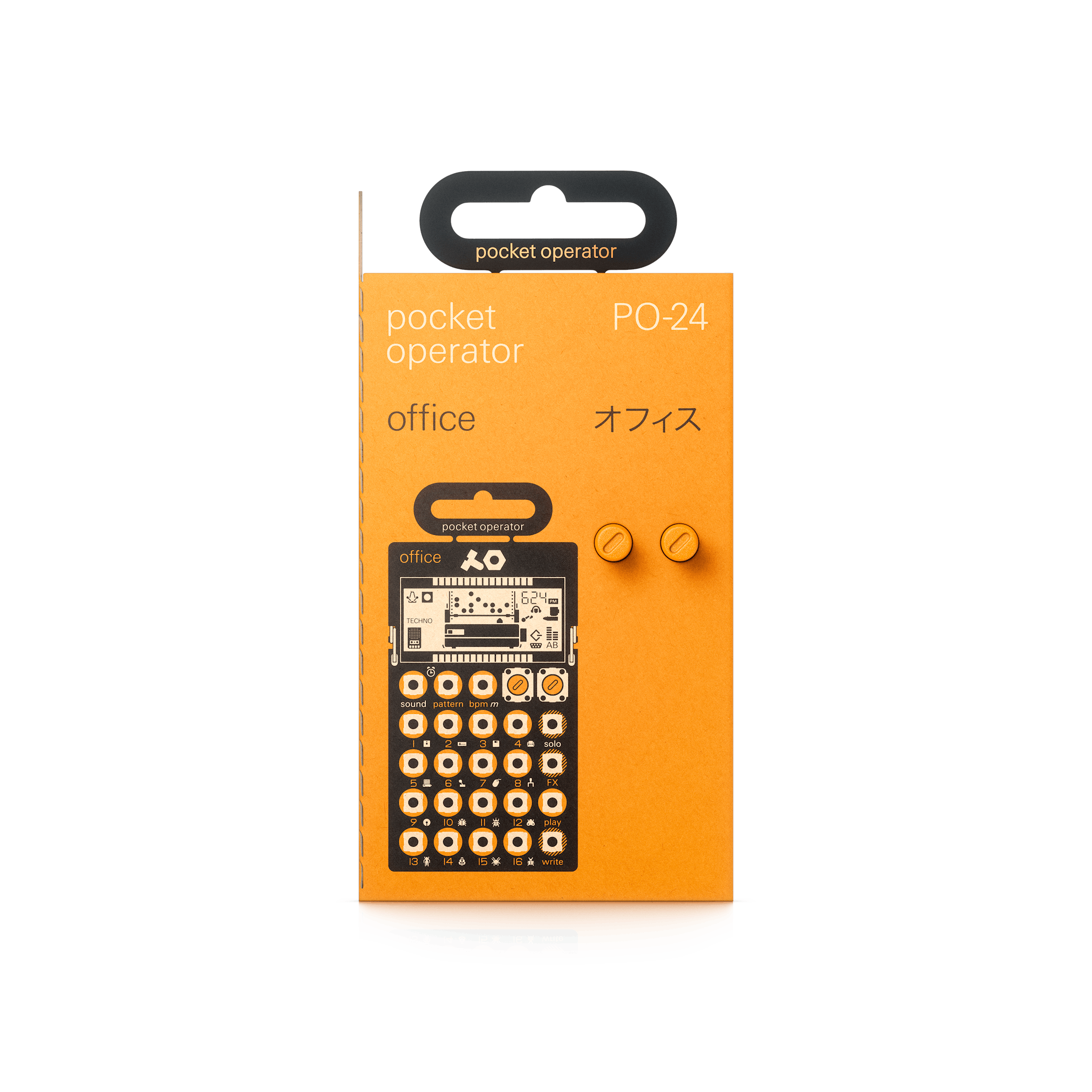 guides downloads support portal