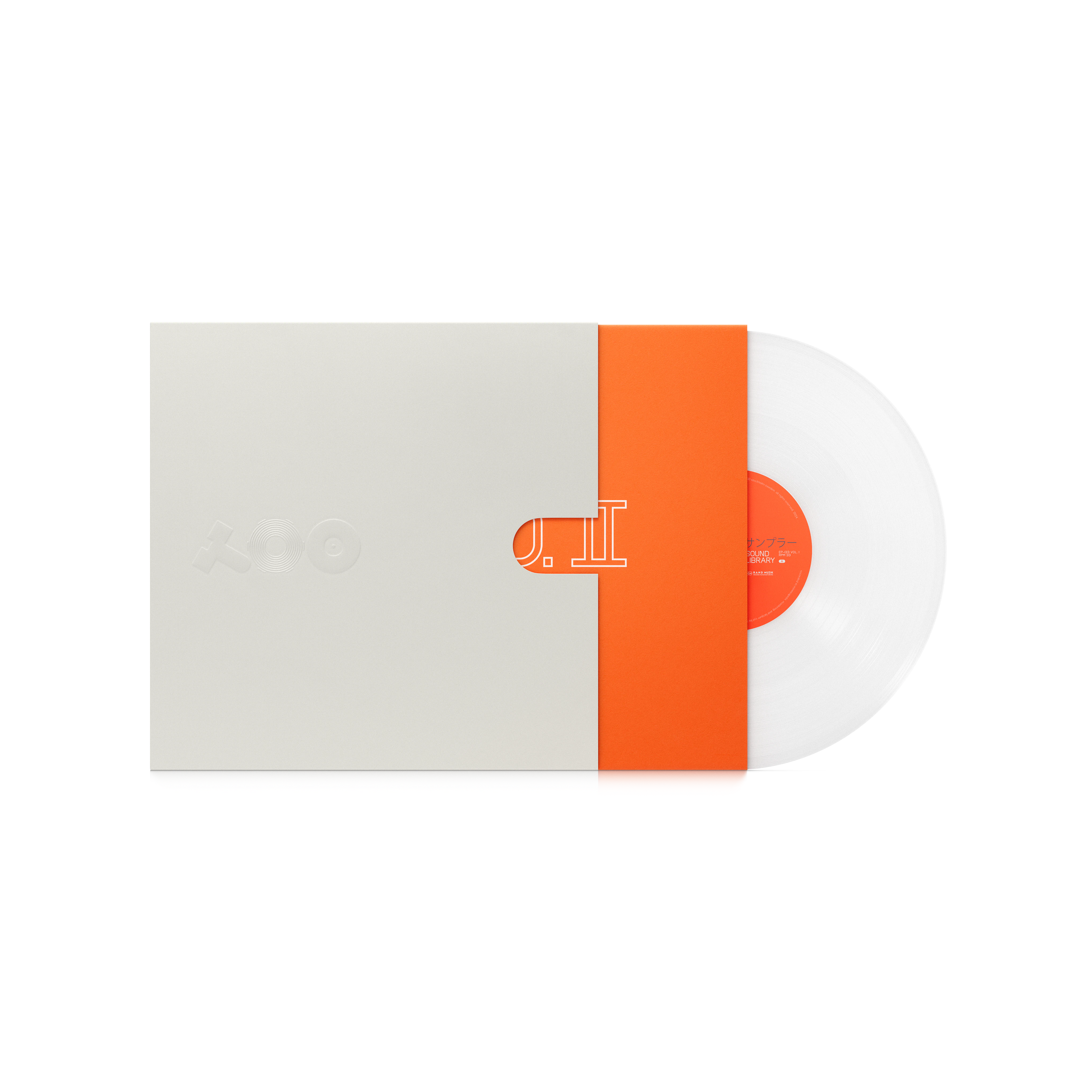 buy EP–133 K.O. II vinyl - teenage engineering