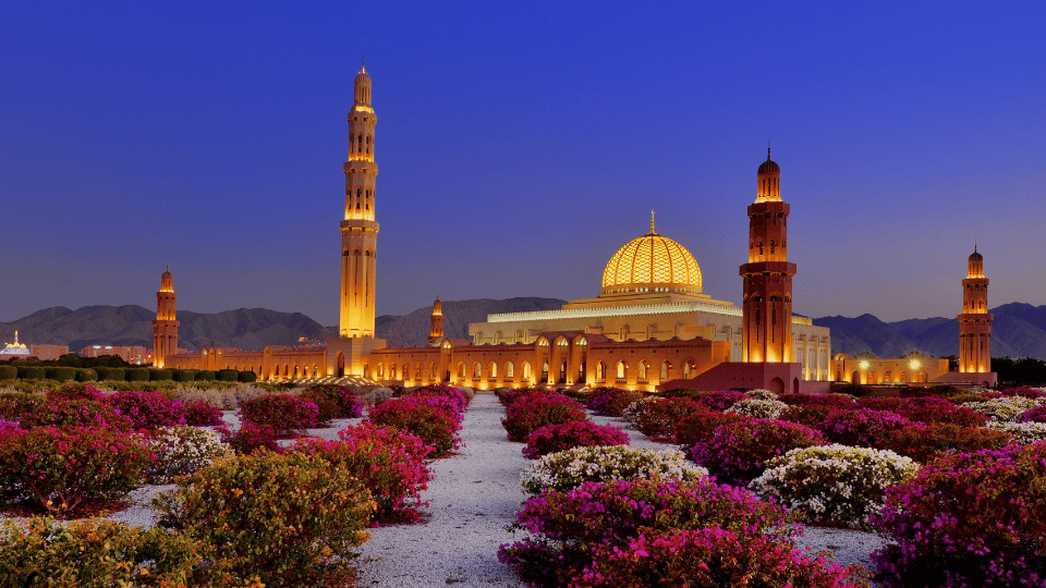 Best Time to Visit Oman: Season & Temperatures